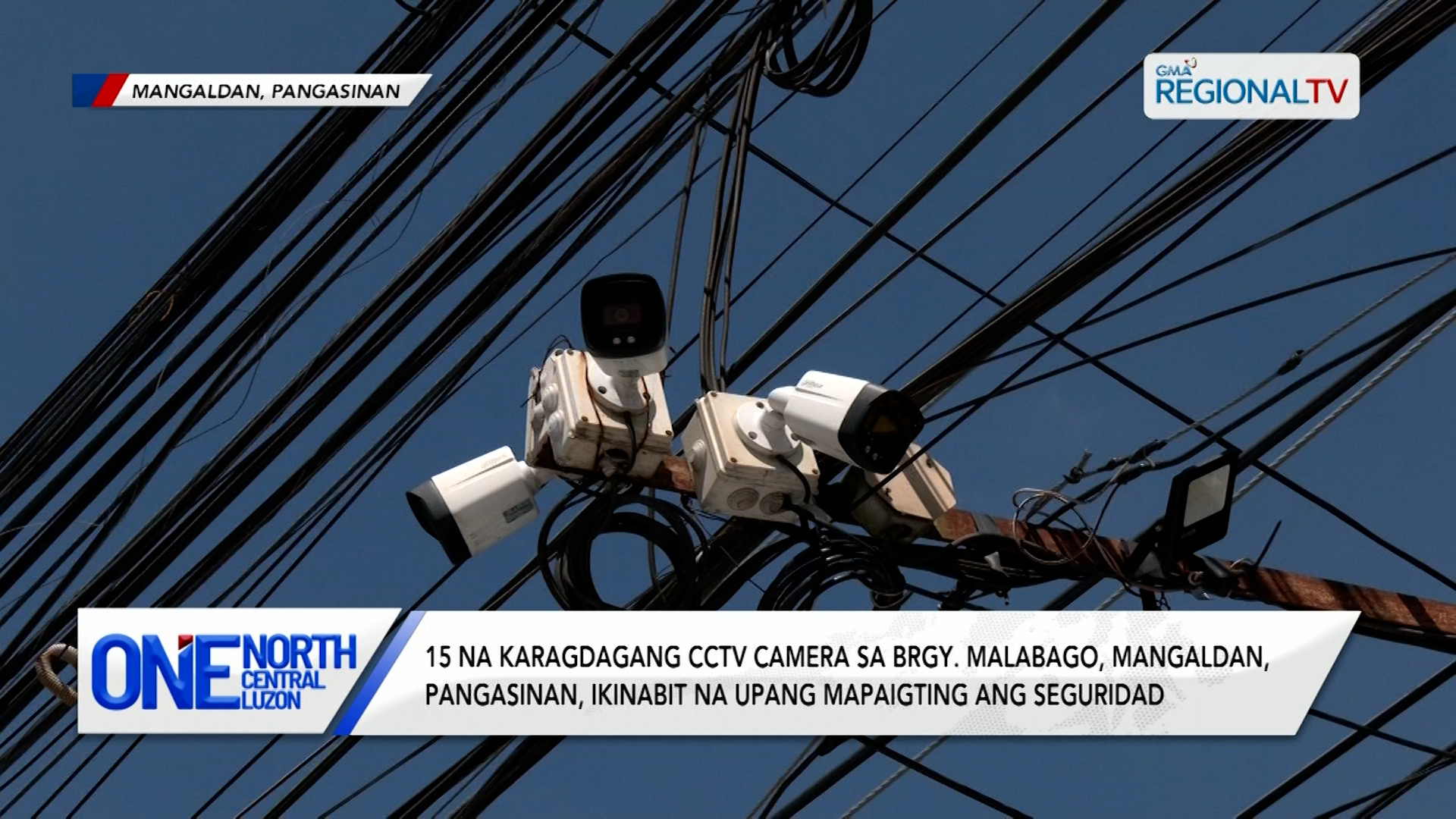 15 na karagdagang CCTV camera sa Brgy. Malabago, Mangaldan, ikinabit na | One North Central Luzon