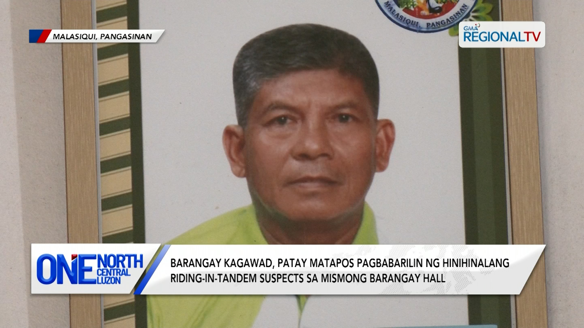 Barangay kagawad, patay matapos pagbabarilin sa mismong barangay hall | One North Central Luzon