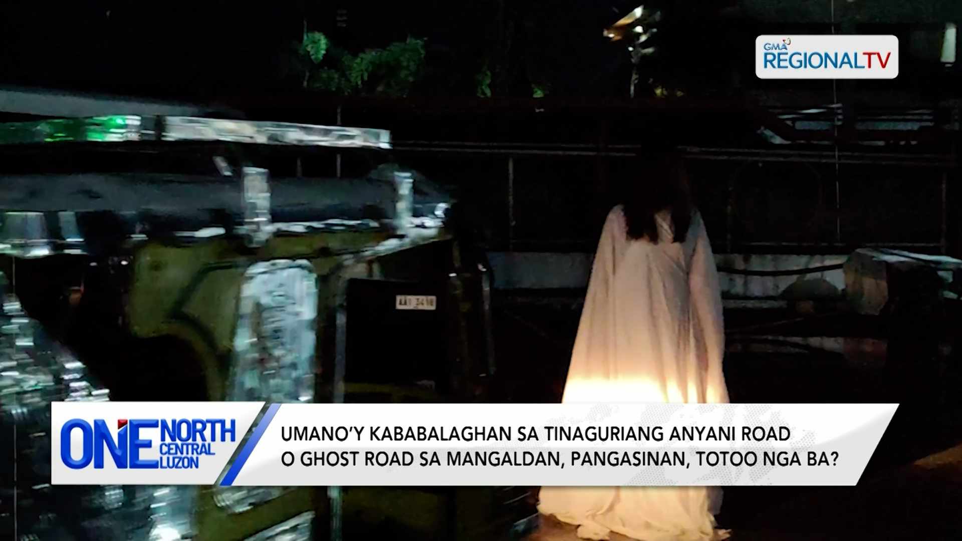 Umano’y kababalaghan sa tinaguriang Anyani Road, totoo nga ba? | One ...