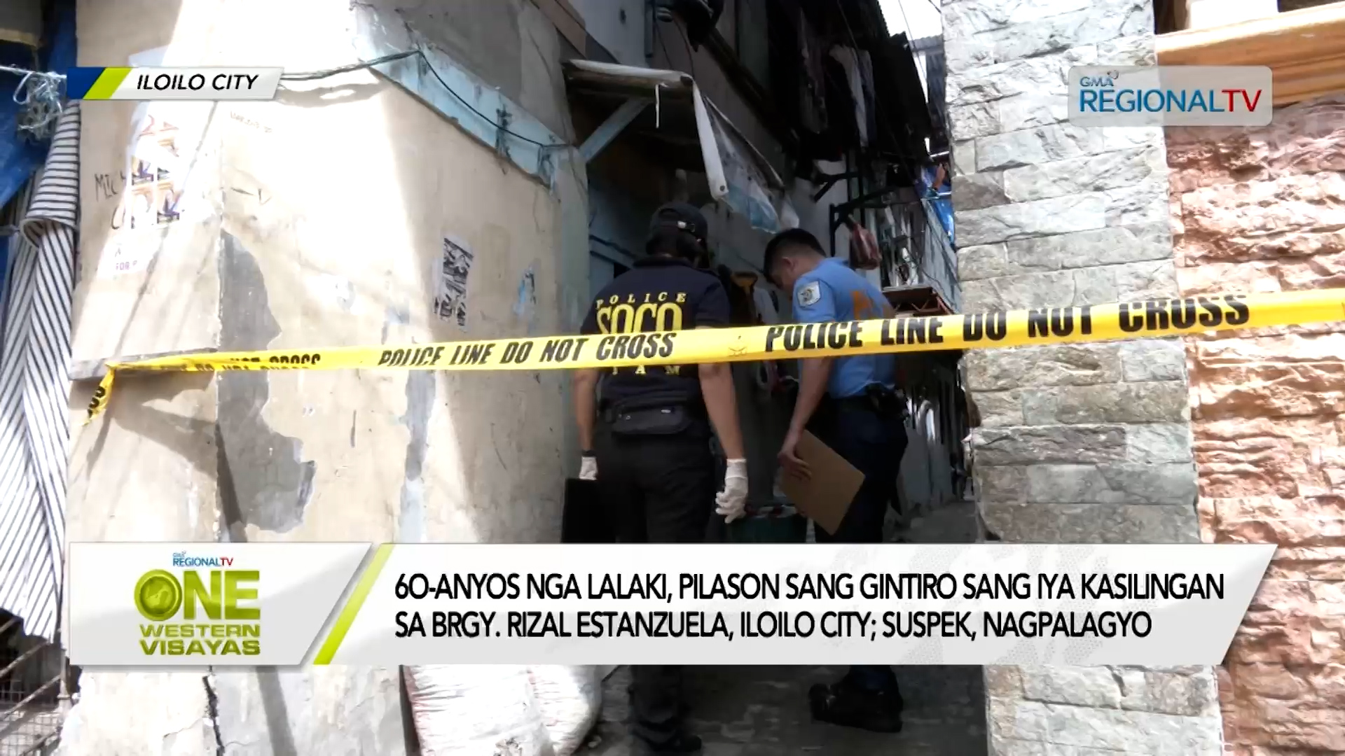 60-anyos nga lalaki, pilason sang gintiro sang iya suod nga abyan 60-anyos nga lalaki, pilason sang gintiro sang iya suod nga abyan