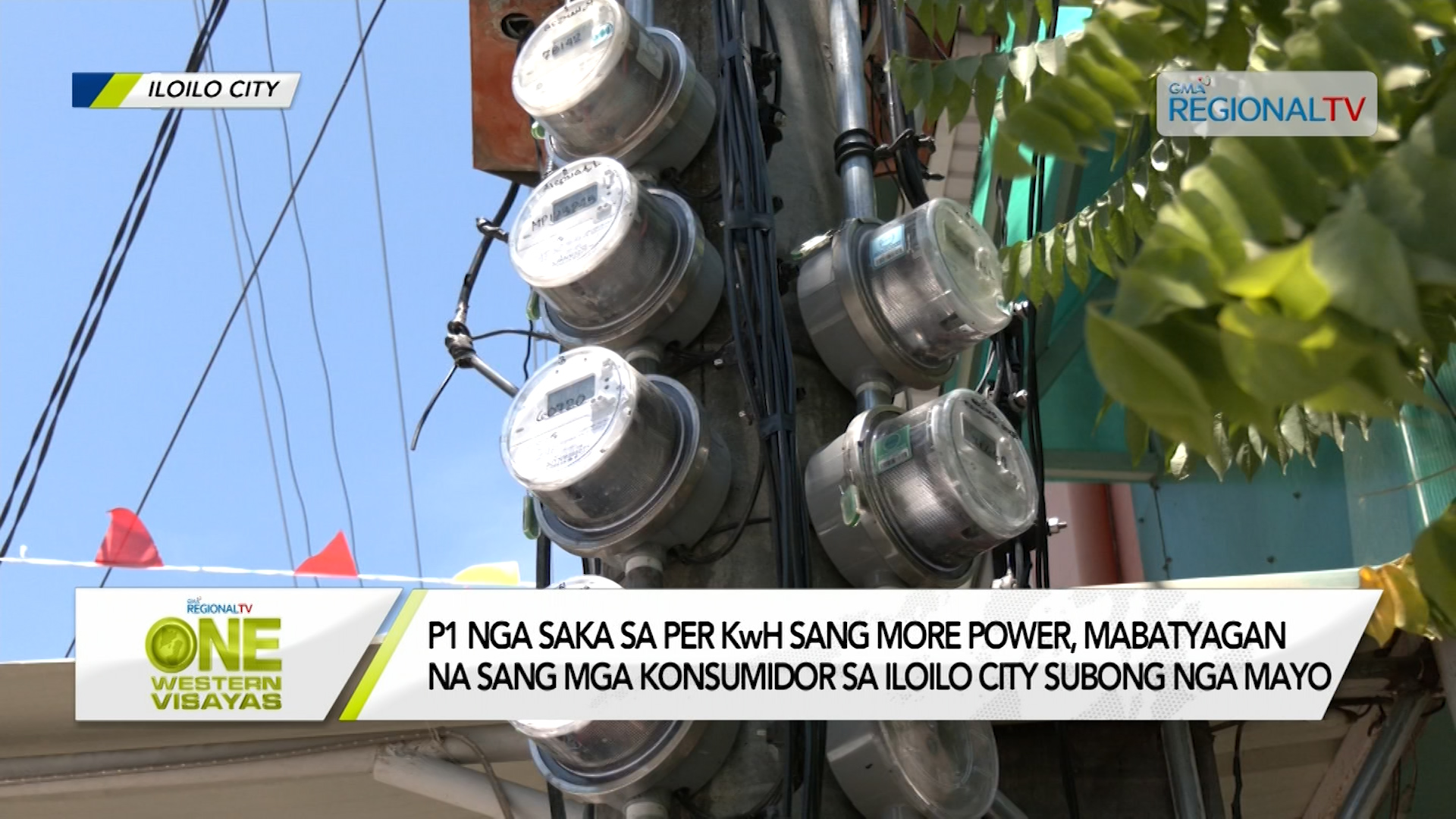P1 nga saka sa per KwH sang More Power, mabatyagan na subong nga Mayo
