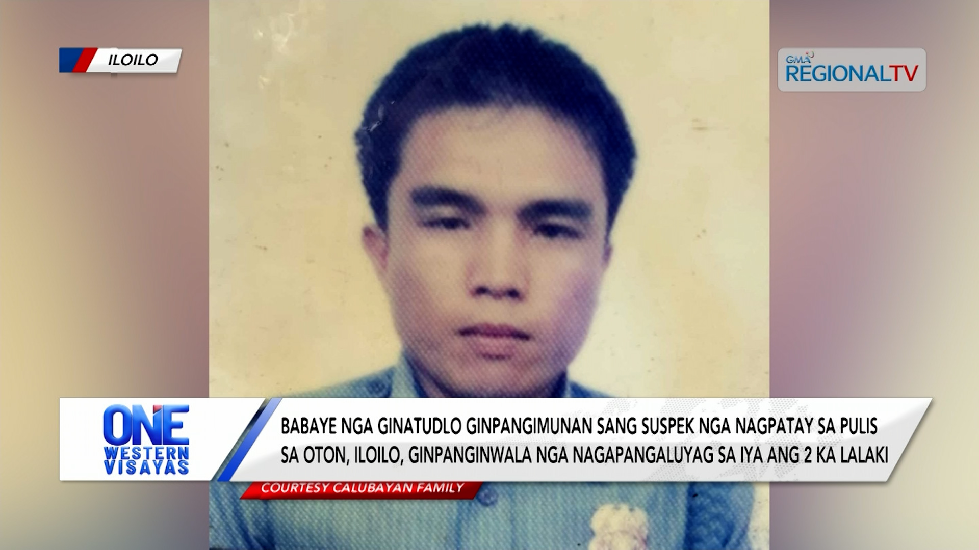 Utod sang pulis nagapati nga obra ang rason sa pagpadulong sang biktima ...