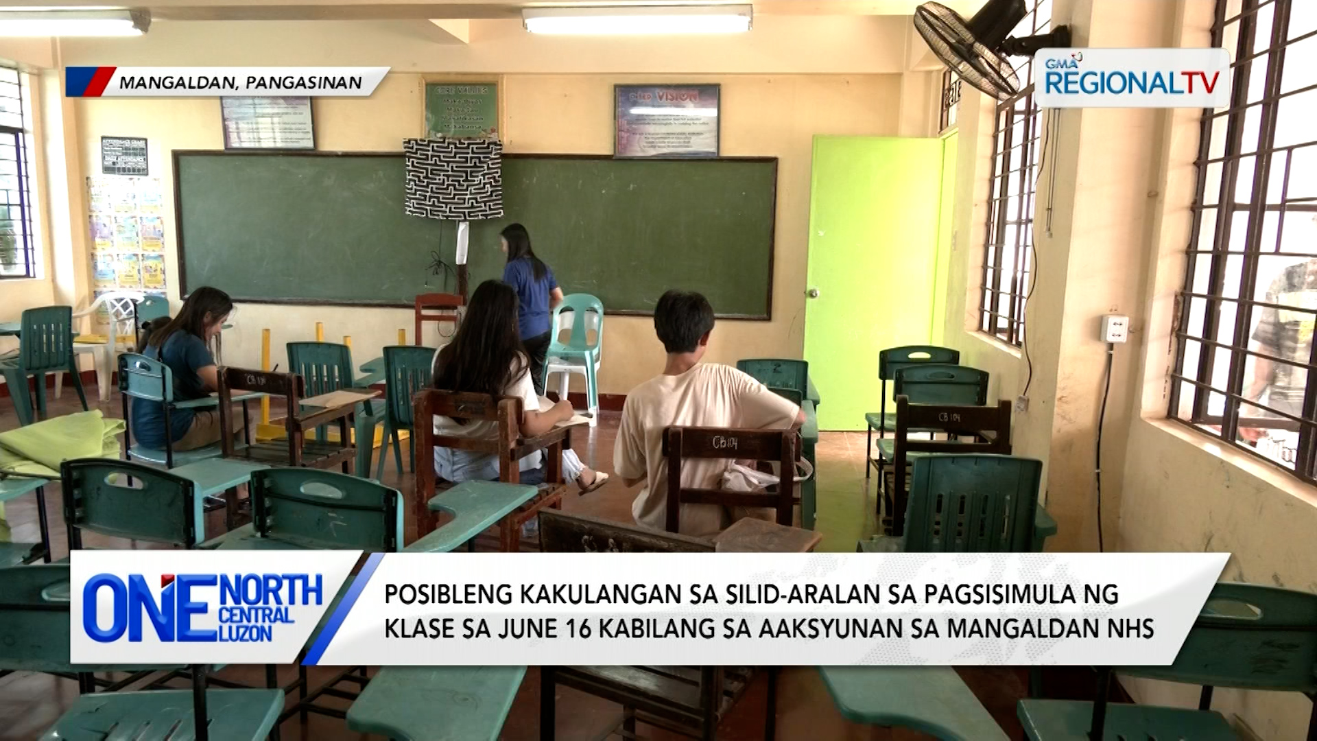 Posibleng kakulangan sa silid-aralan sa pagsisimula ng klase, aaksyunan