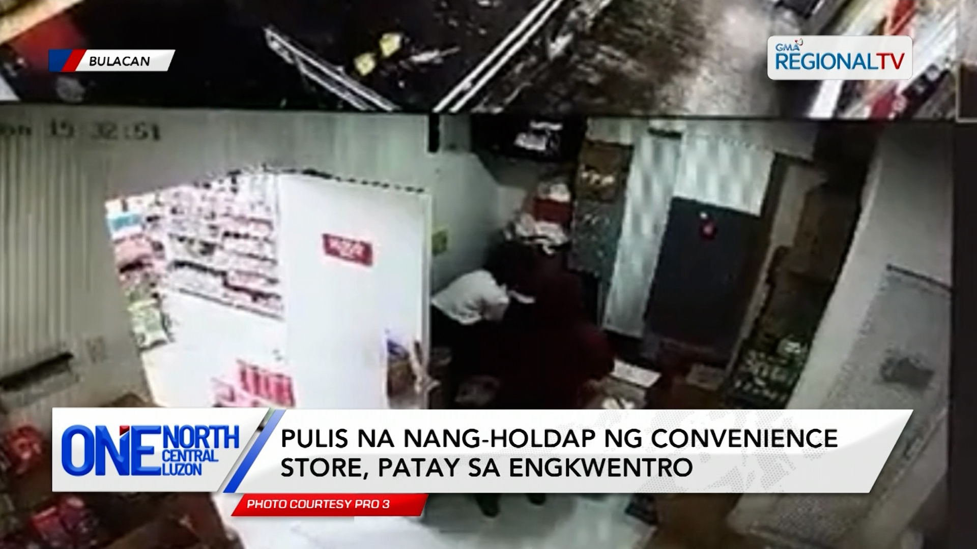 Pulis na nang-holdap ng convenience store, patay sa engkwentro sa ...