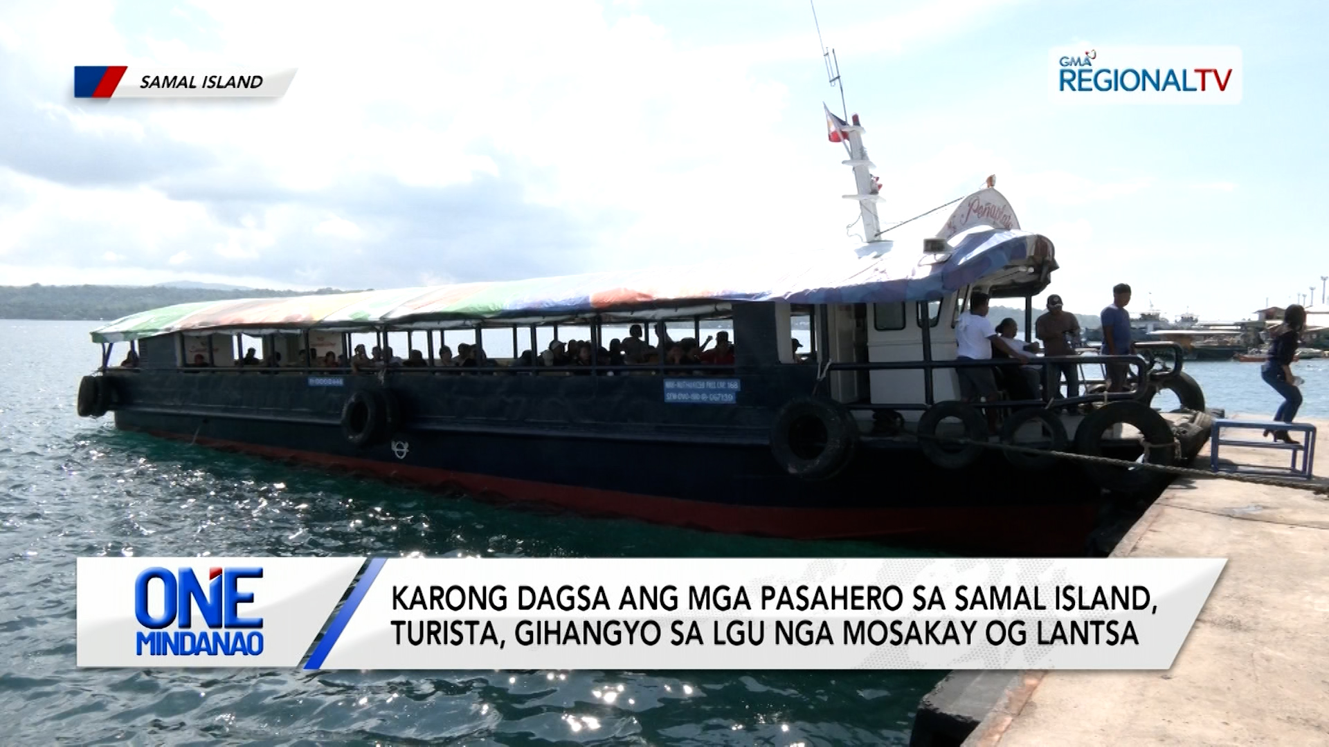 Turista, gihangyo sa LGU nga mosakay og lantsa | One Mindanao