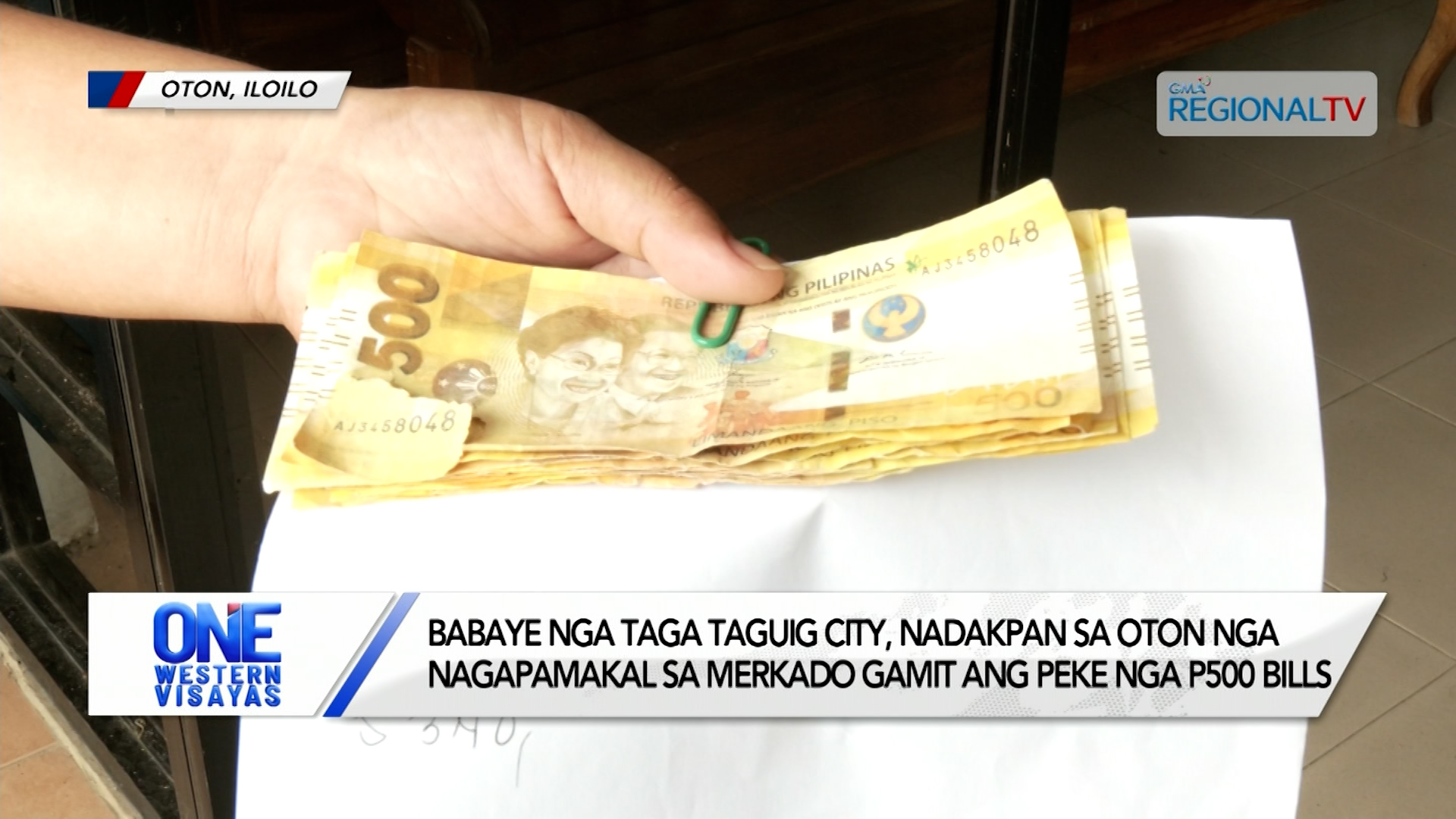 Babaye, nadakpan sa Oton nga nagapamakal gamit ang peke nga P500 bills.