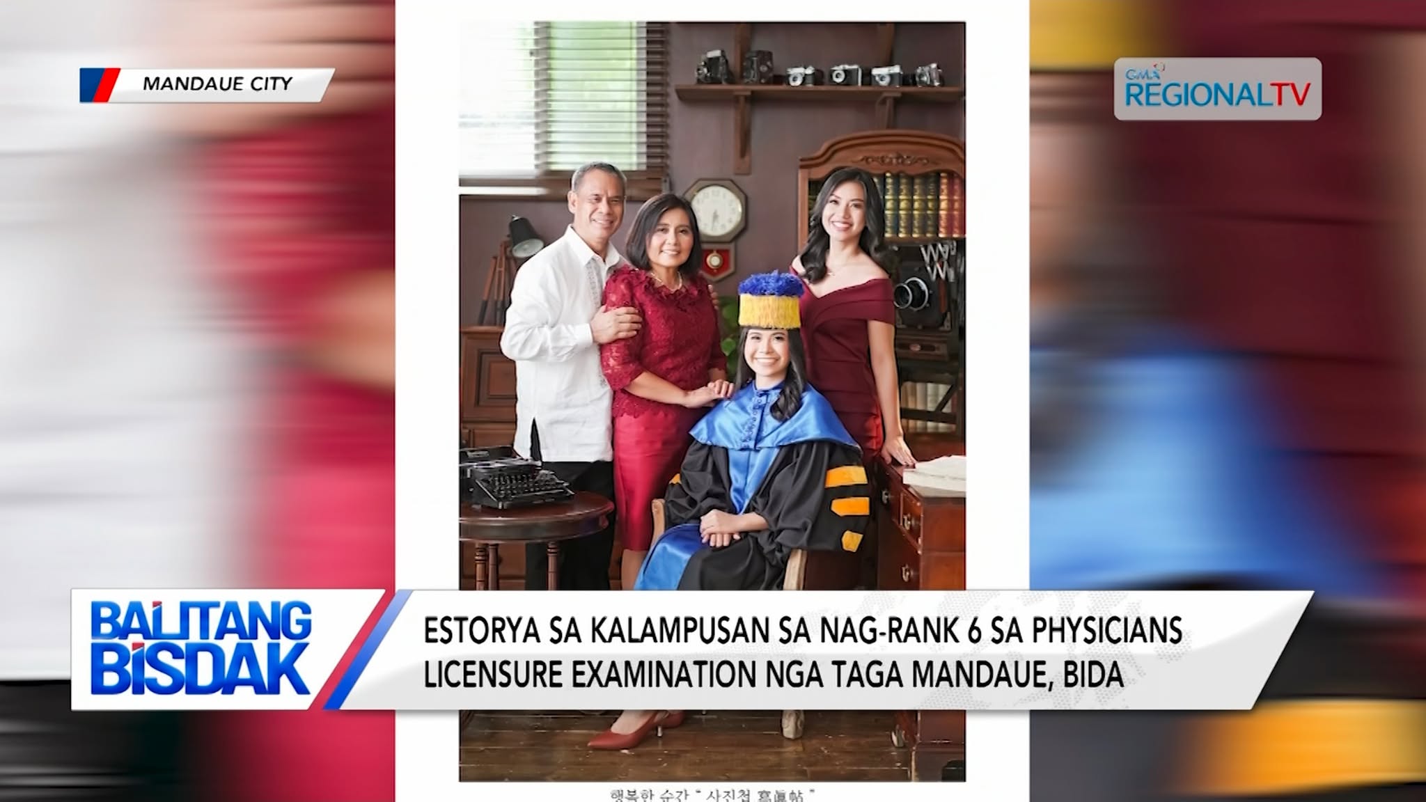 Estorya sa Kalampusan sa mga nag-top sa 2025 Physician Licensure Examination