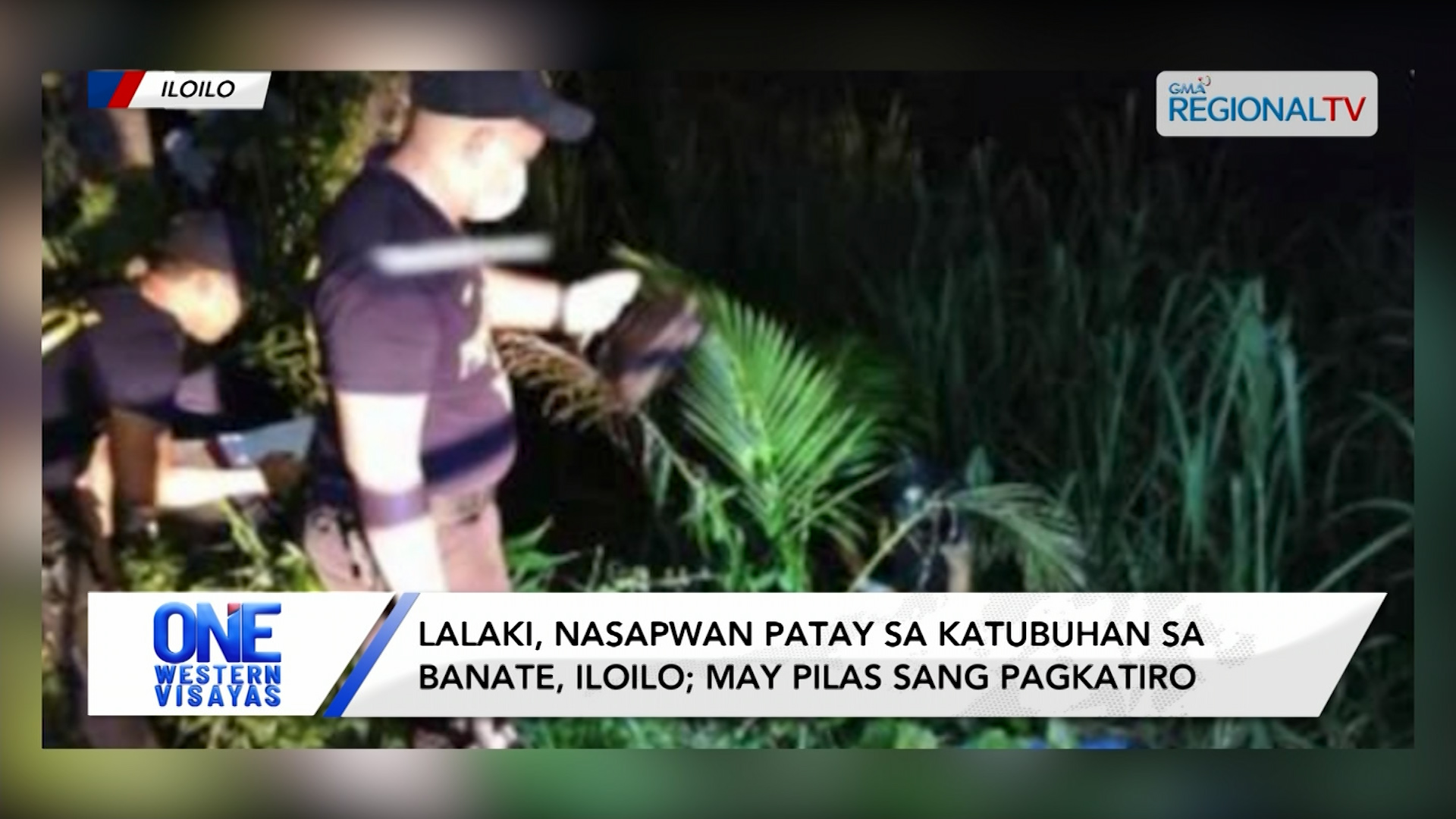 Lalaki, nasapwan nga wala sang kabuhi sa katubuhan sa Banate, Iloilo | One Western Visayas