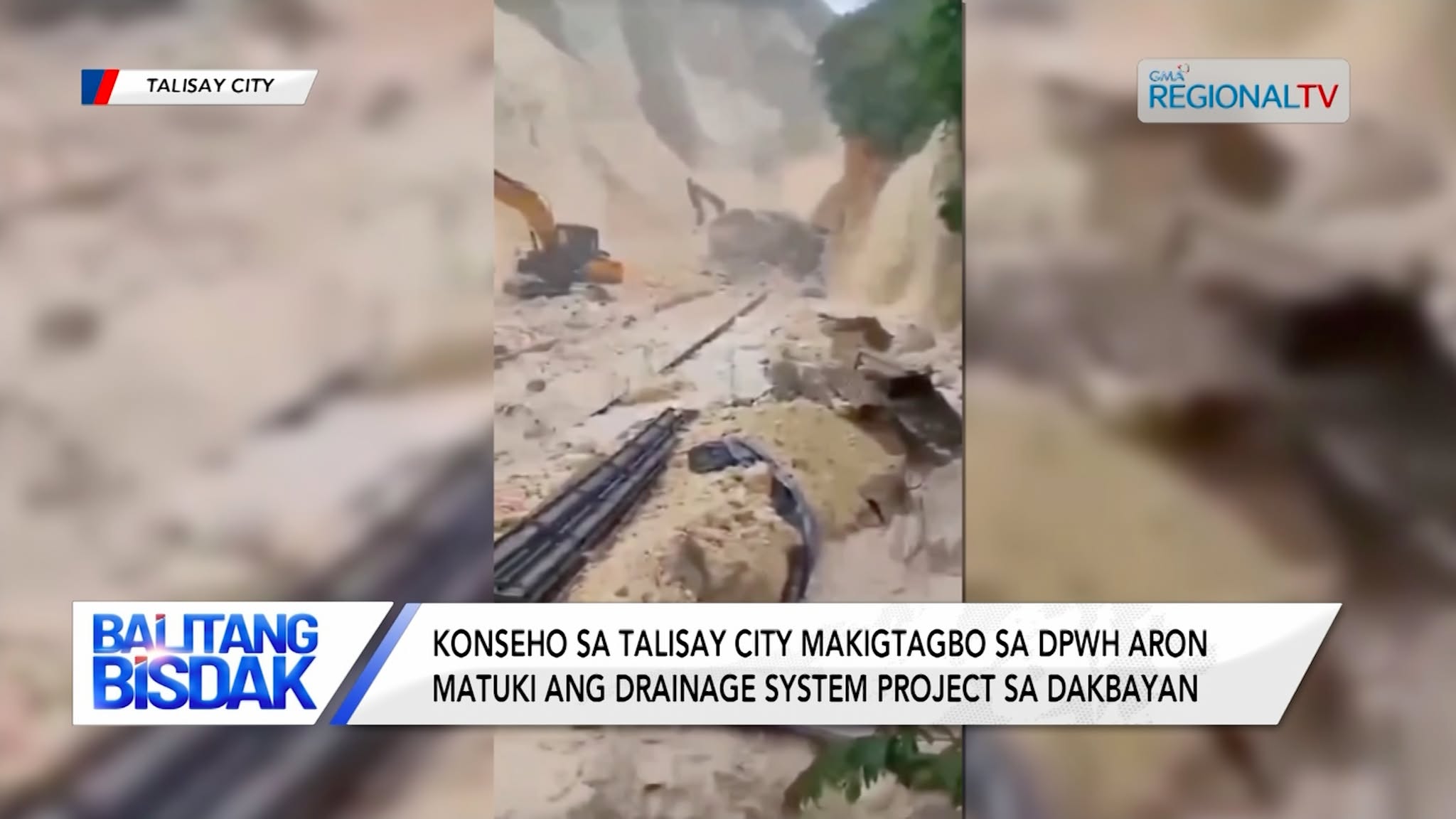 Konseho sa Talisay City makigtagbo sa DPWH aron matuki ang drainage ...