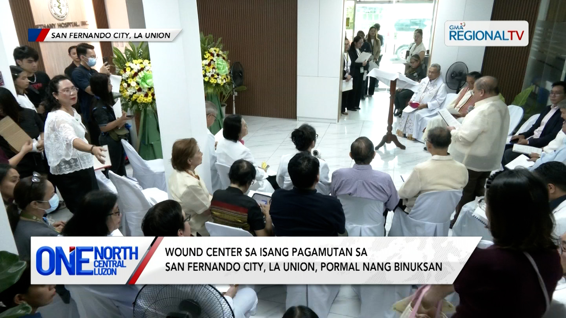 Wound center sa isang pagamutan sa La Union, pormal nang binuksan | One ...