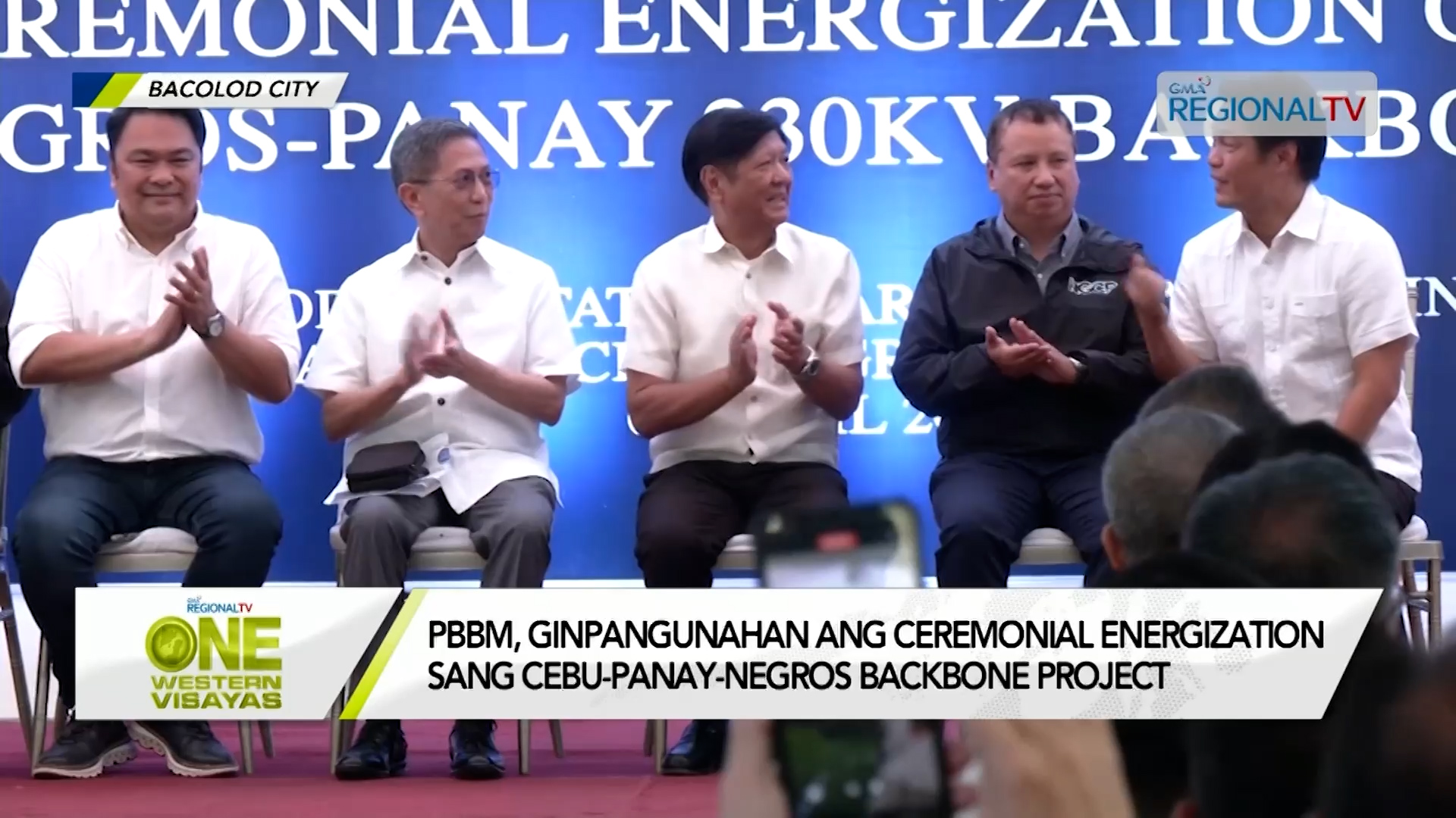 Ceremonial energization sang Cebu-Panay-Negros backbone project