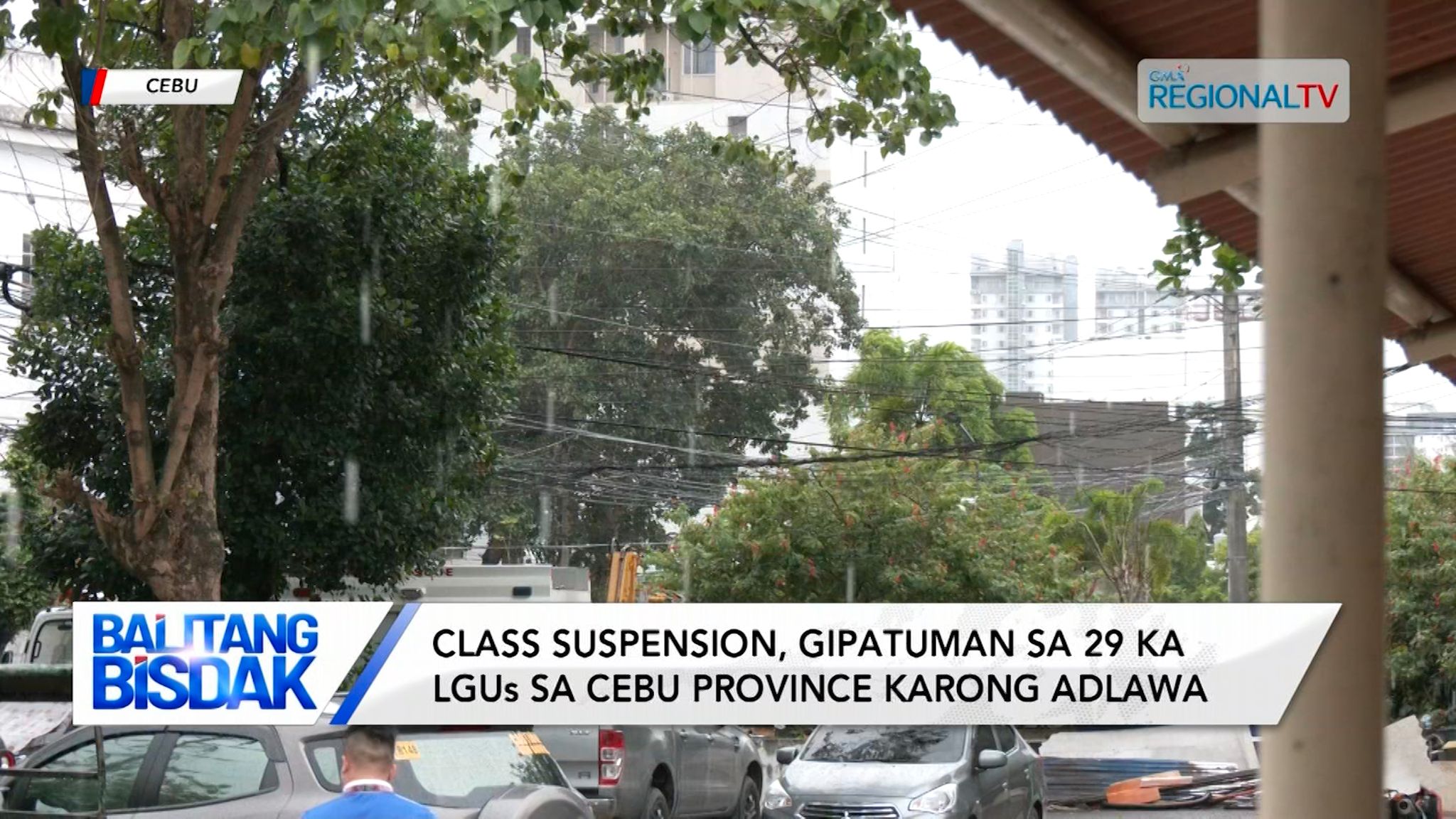 29 ka LGU sa probinsya sa Sugbo, misuspenso sa klase