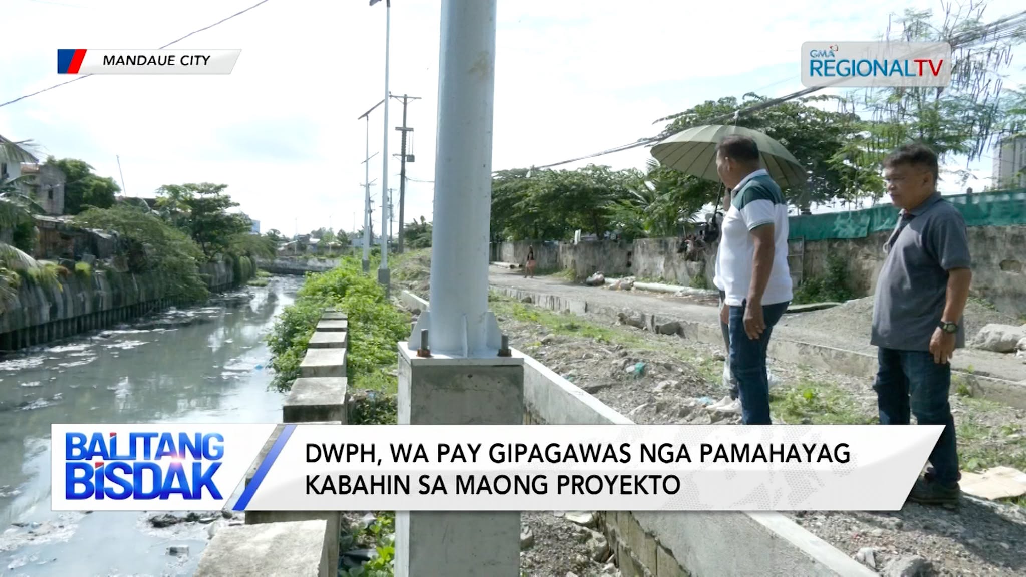 FCP sa Tipolo River Sa Mandaue City, Dili Ghost Project | Balitang Bisdak