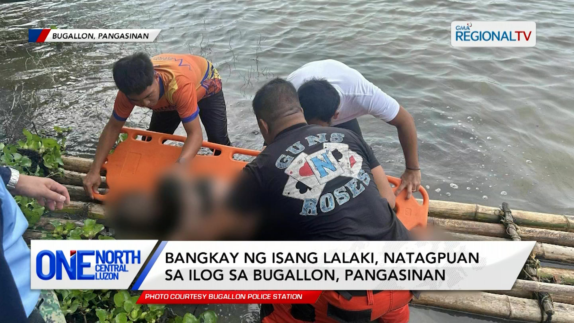 Bangkay ng isang lalaki, natagpuan sa ilog sa Bugallon, Pangasinan | One North Central Luzon