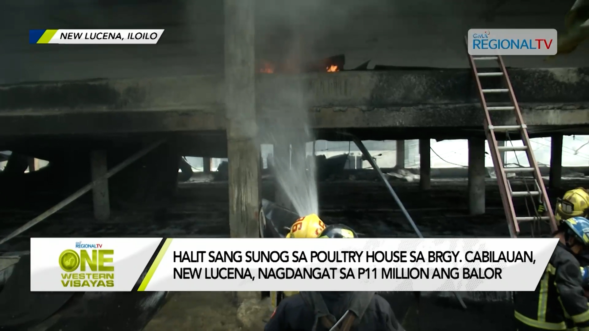 Danyos sang sunog sa poultry house sa New Lucena, nagdangat sa P11 million