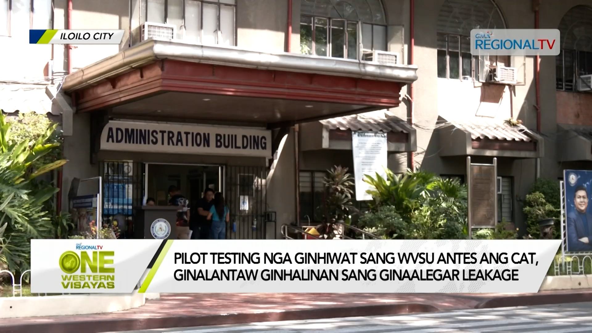 WVSU, maga-schedule sang retake sang College Admission Test