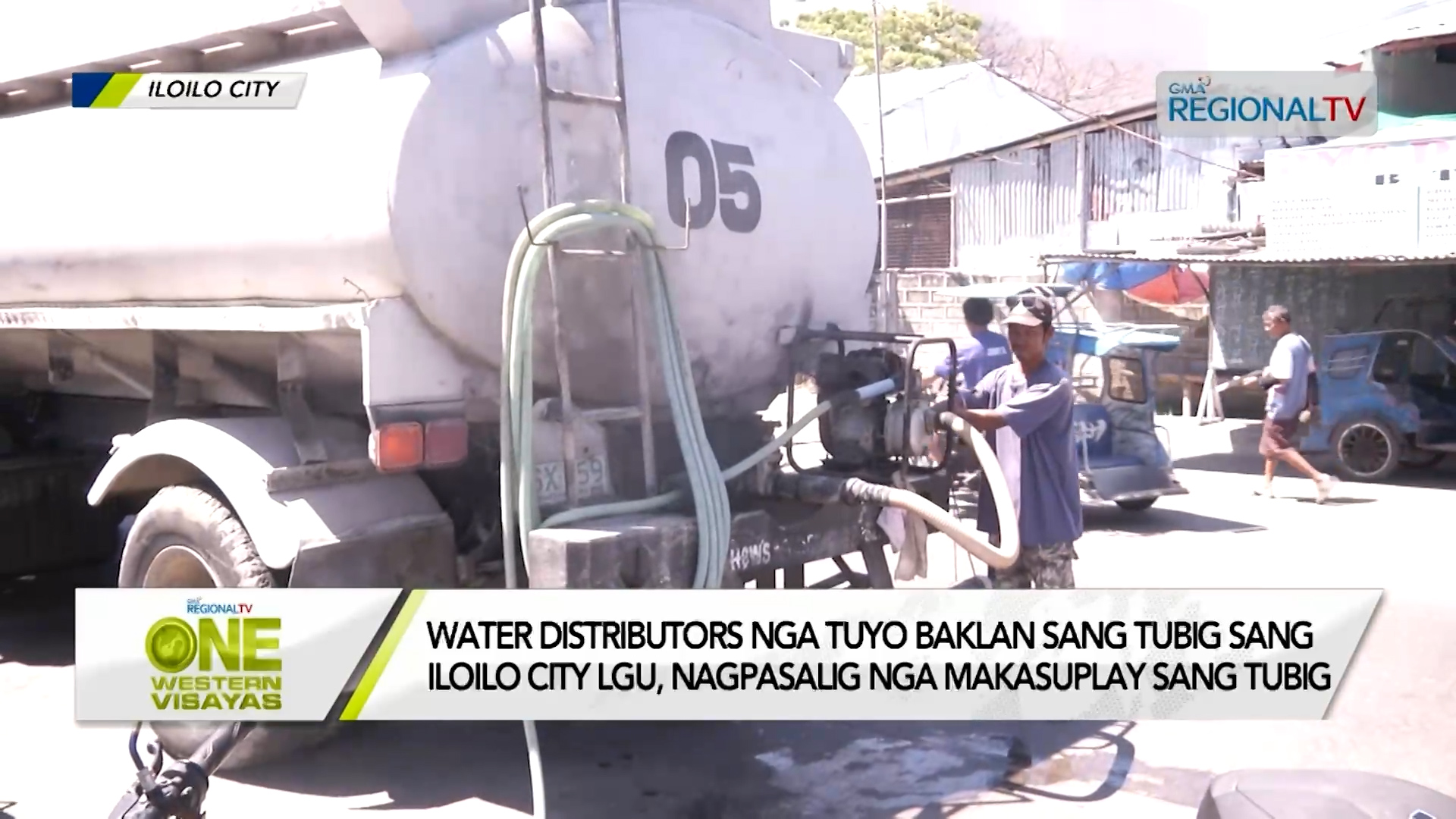 Water distributors nga tuyo baklan sang tubig sang Iloilo City LGU, nagpasalig