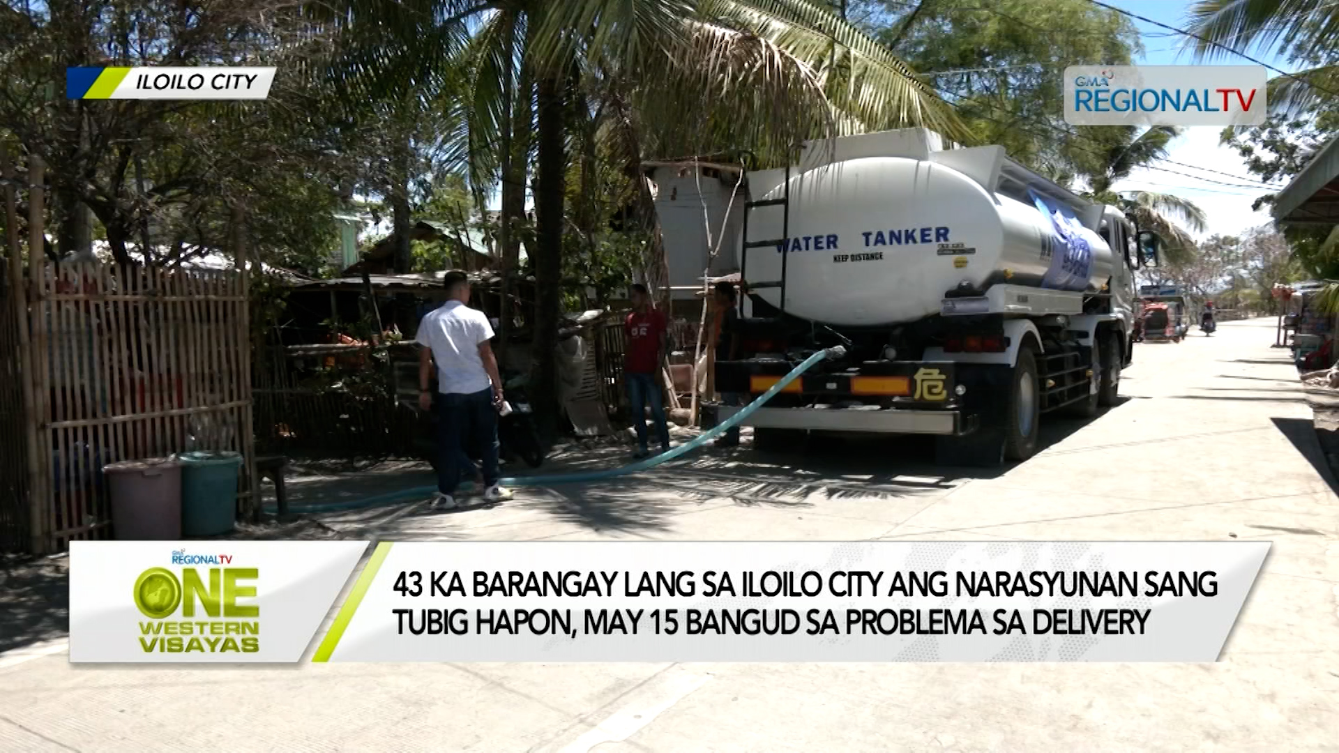 43 ka barangay lang sa Iloilo City ang narasyunan sang tubig