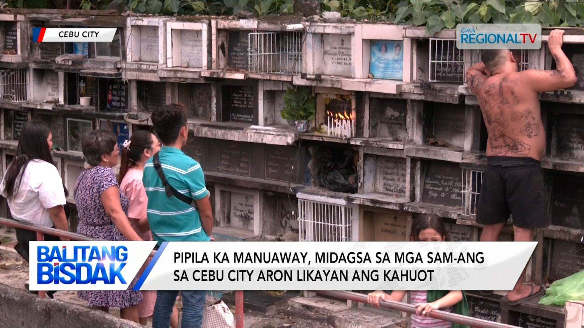 Pipila ka manuaway, sugod na nga midagsa sa sam-ang sa Cebu City
