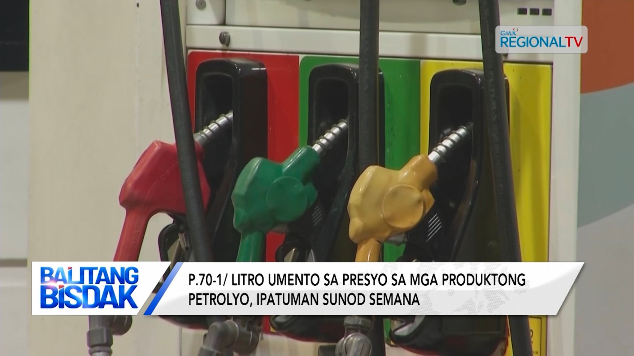 P.70-1/L umento sa presyo sa mga produktong petrolyo, ipatuman sunod semana