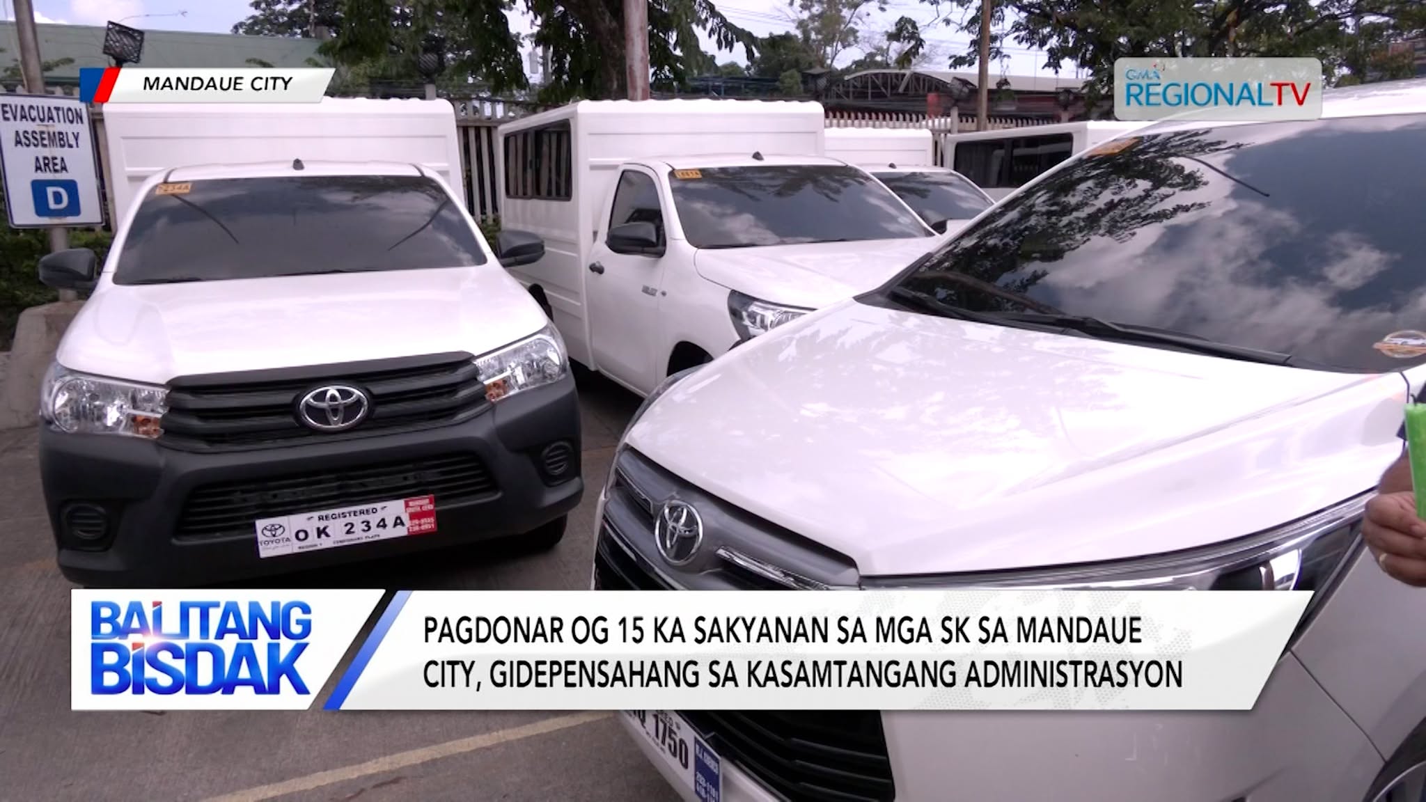 Pagdonar og 15 ka sakyanan sa mga SK sa Mandaue, gidepensahan sa ...