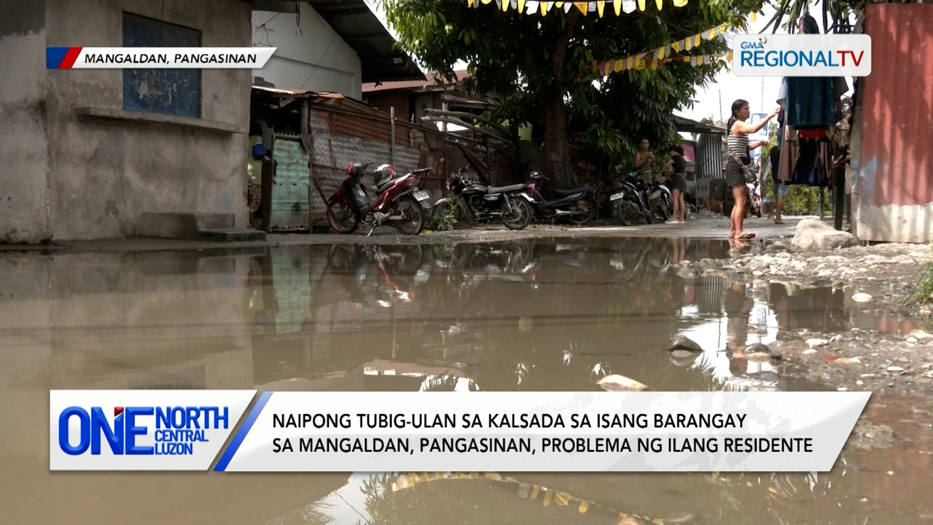 Naipong tubig-ulan sa kalsada sa isang barangay sa Mangaldan, problema