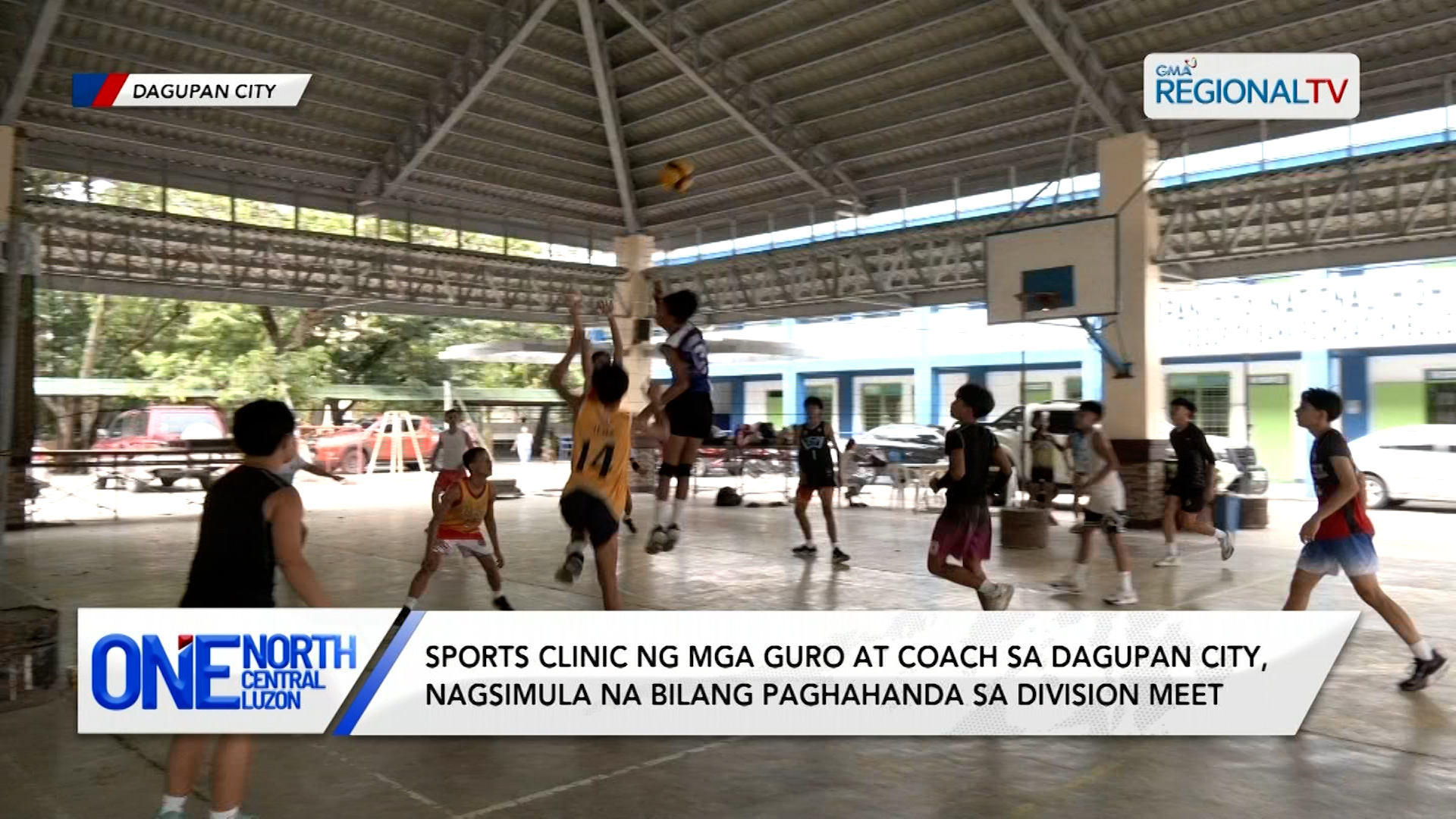 Sports clinic ng mga guro at coach sa Dagupan City, nagsimula na | One North Central Luzon