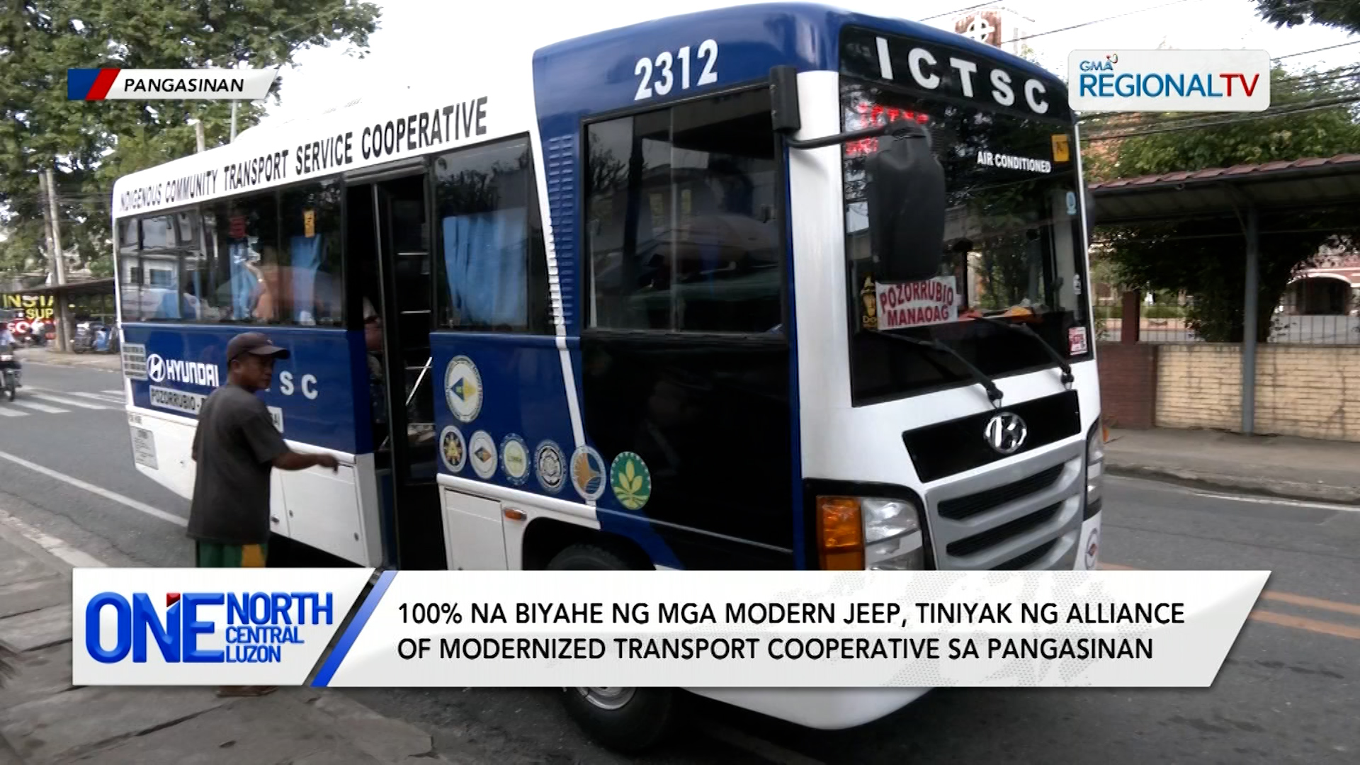 100% na biyahe ng mga modern jeep, tiniyak | One North Central Luzon