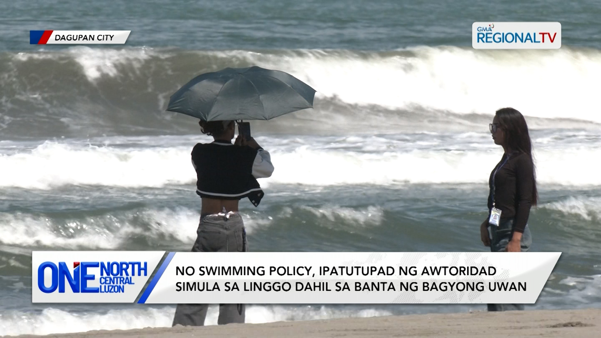 No swimming policy, ipatutupad ng awtoridad simula sa Linggo | One ...