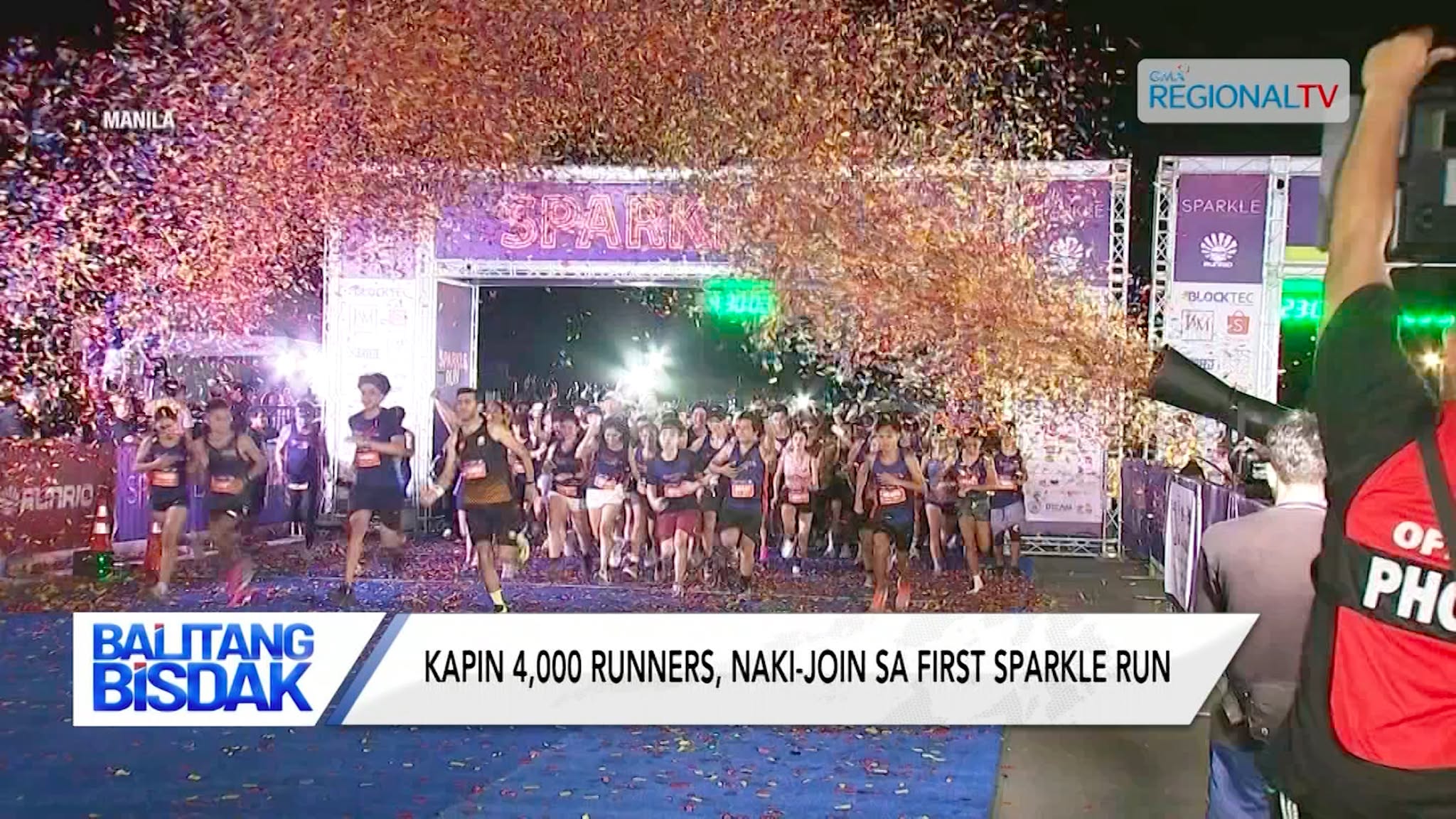 Kapin 4,000 Runners, Naki-Join sa First Sparkle Run | Balitang Bisdak