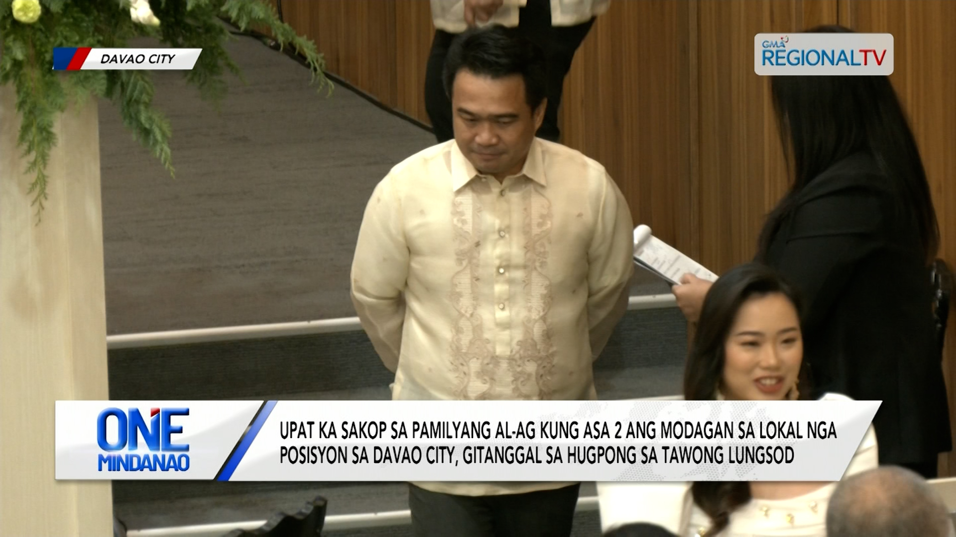 Upat ka sakop sa pamilyang Al-ag kung asa 2 ang modagan, gitanggal sa HTL