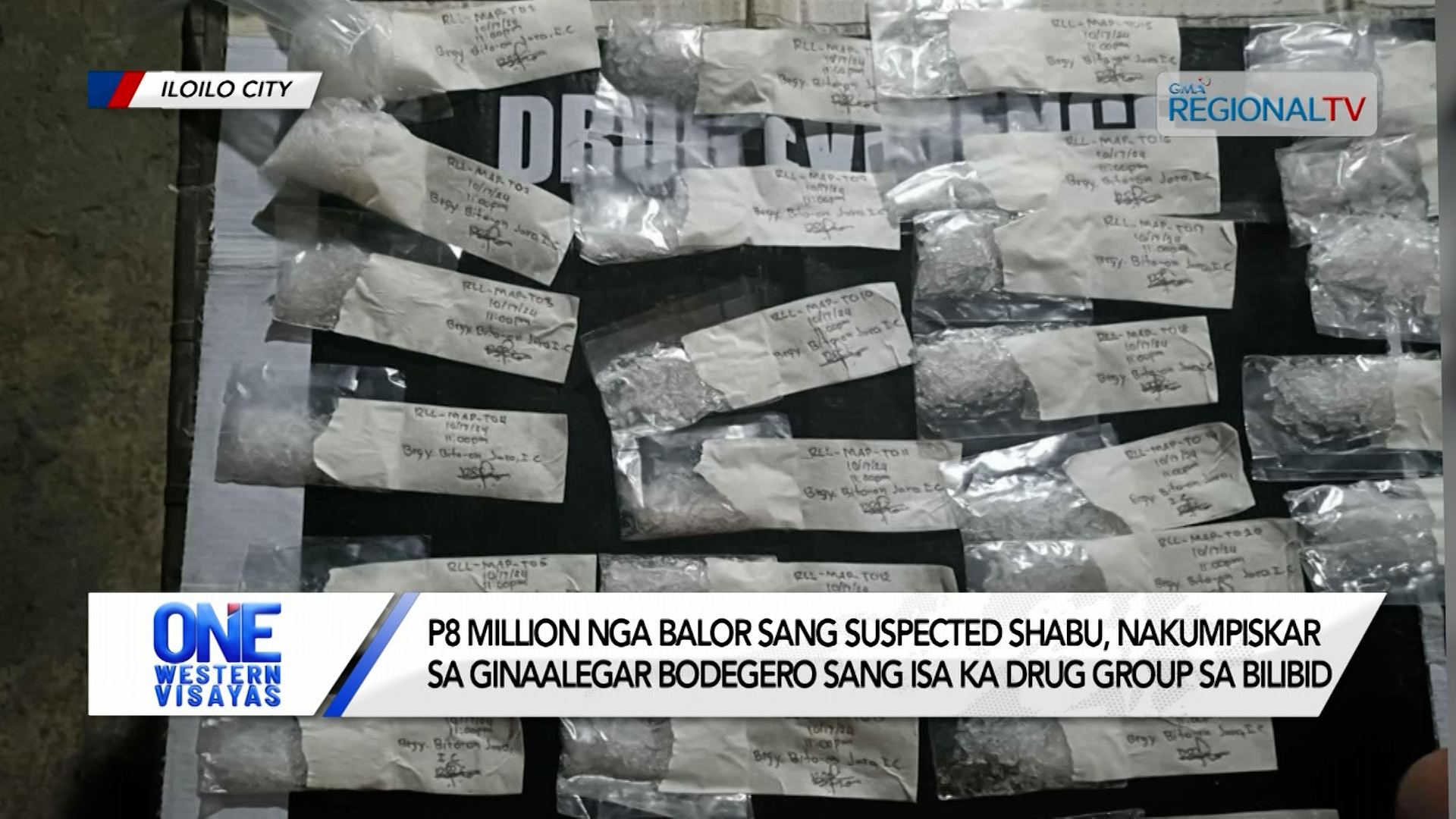 P8 million nga balor sang suspected shabu, nakumpiskar sa ginaalegar ... P8 million nga balor sang suspected shabu, nakumpiskar sa ginaalegar ...