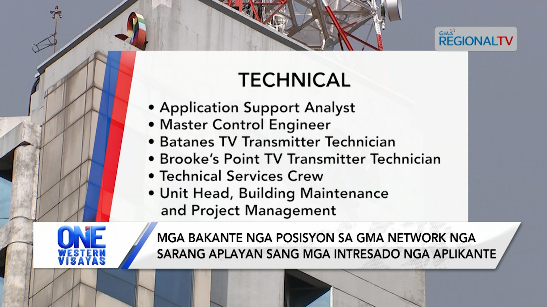 Mga bakante nga posisyon sa GMA Network nga sarang aplayan | February ...