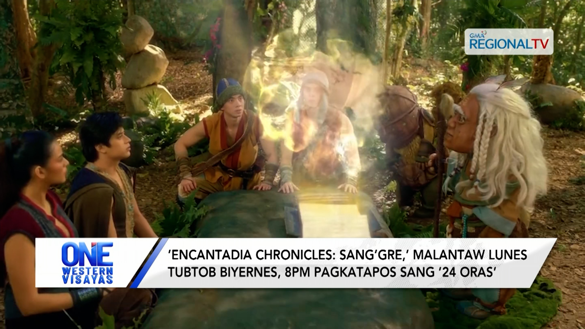 Tutukan sa ’Encantadia Chronicles: Sang’gre’ | One Western Visayas
