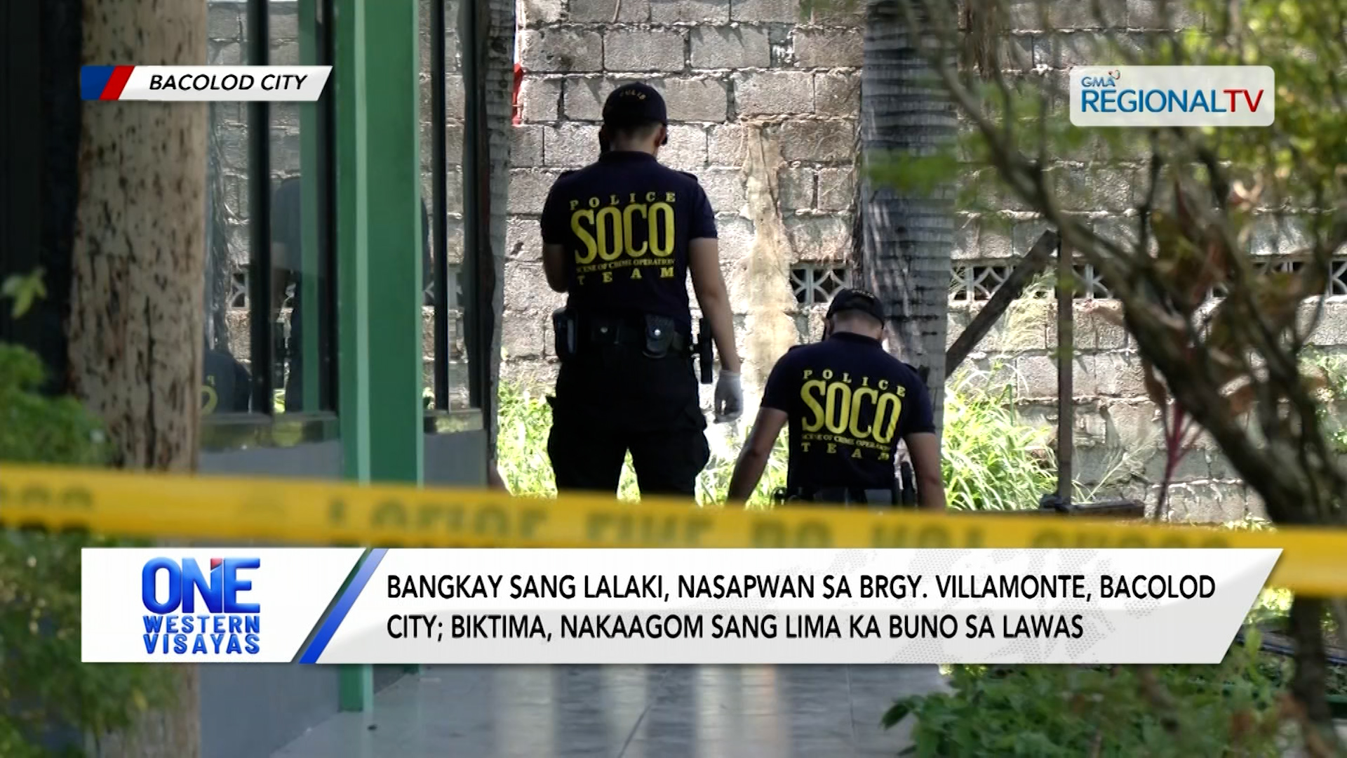 Bangkay sang lalaki nga may lima ka buno sa lawas, nasapwan sa Bacolod ...