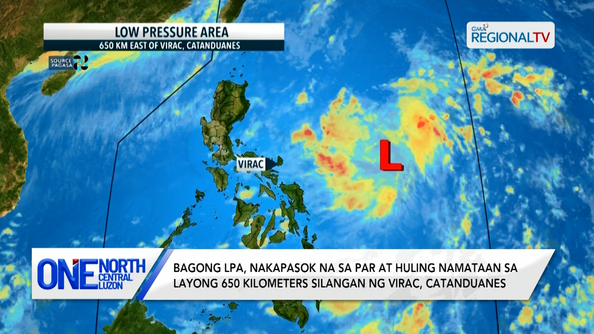 LPA, nasa loob na ng PAR; monsoon break, nararanasan ngayon sa bansa | One North Central Luzon