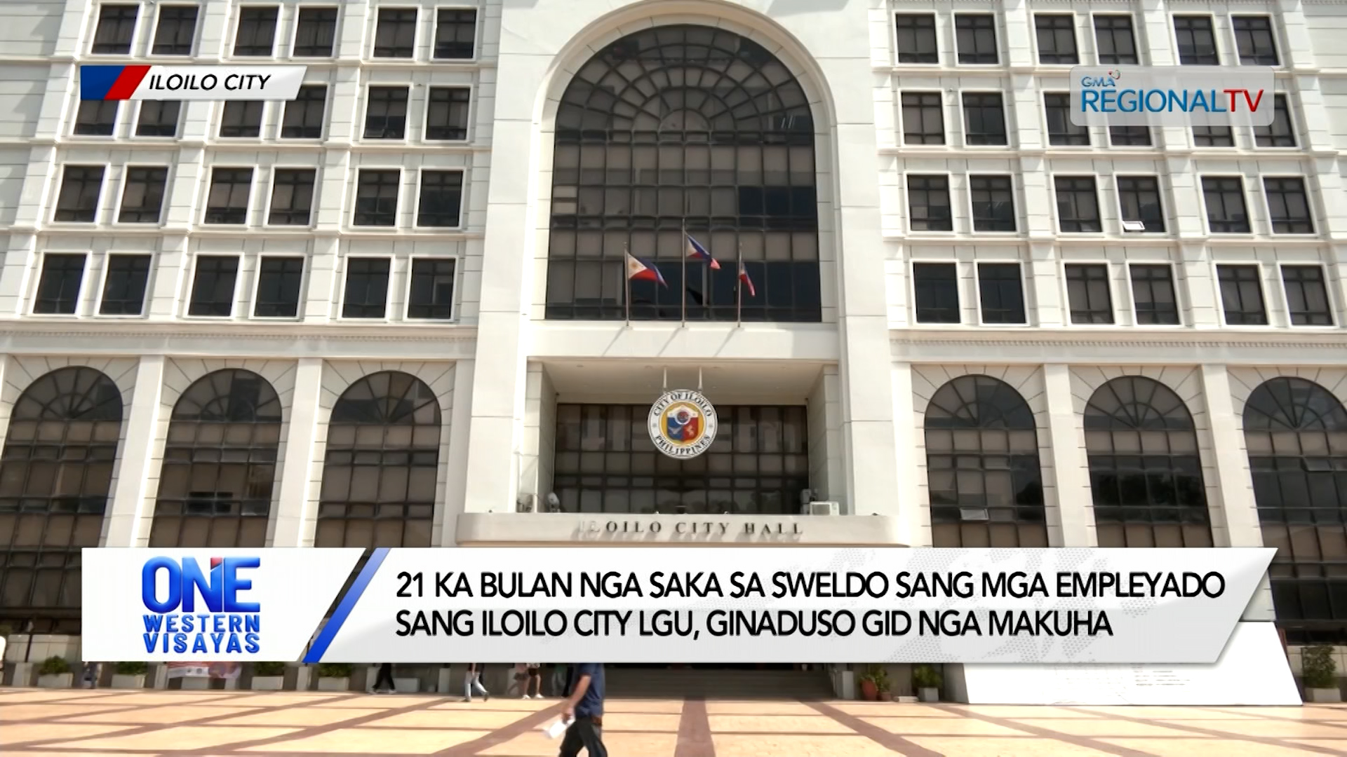 Saka sa sweldo sang mga empleyado sang Iloilo City LGU, indi mahatag?
