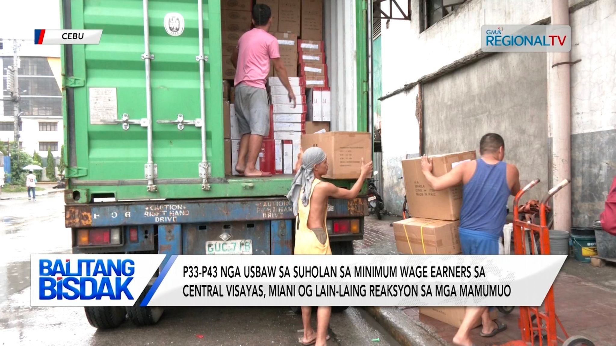 Usbaw sa suholan sa Central Visayas, miani og lain-laing reaksyon