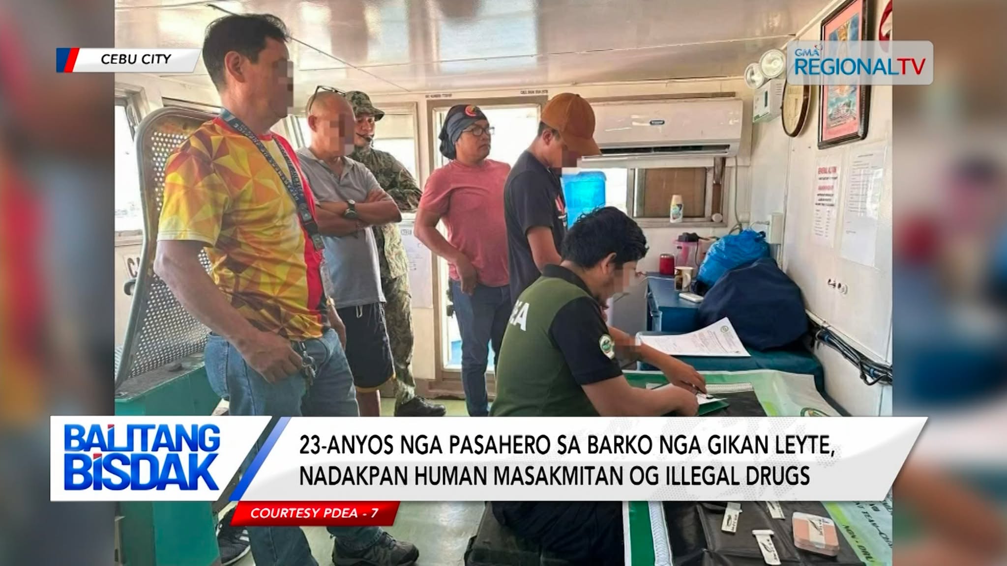 23-anyos nga pasahero sa barko nga gikan Leyte, nadakpan nuot sa ...