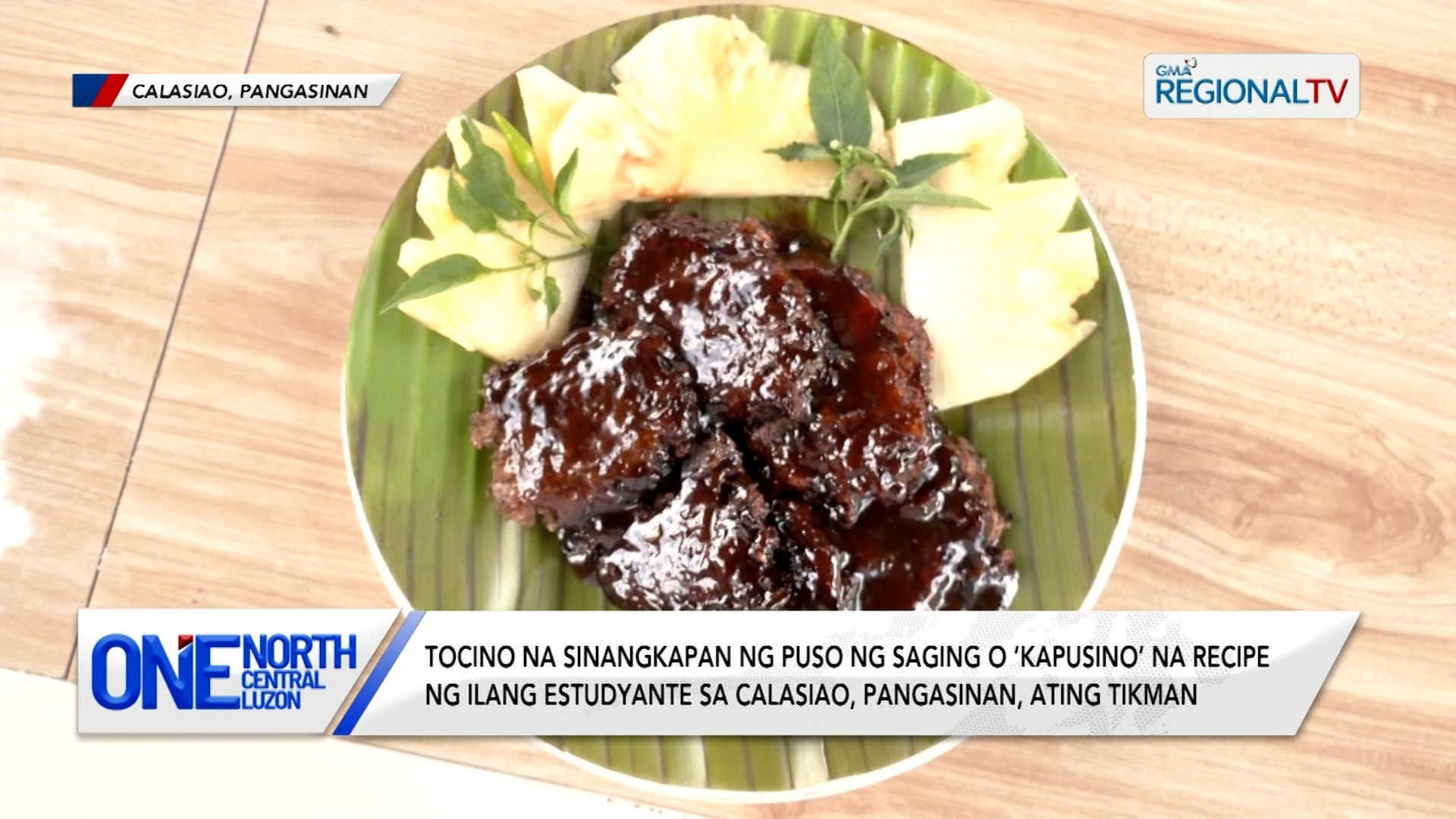 Tocino na sinangkapan ng puso ng saging o ‘kapusino,’ ating tikman | One North Central Luzon