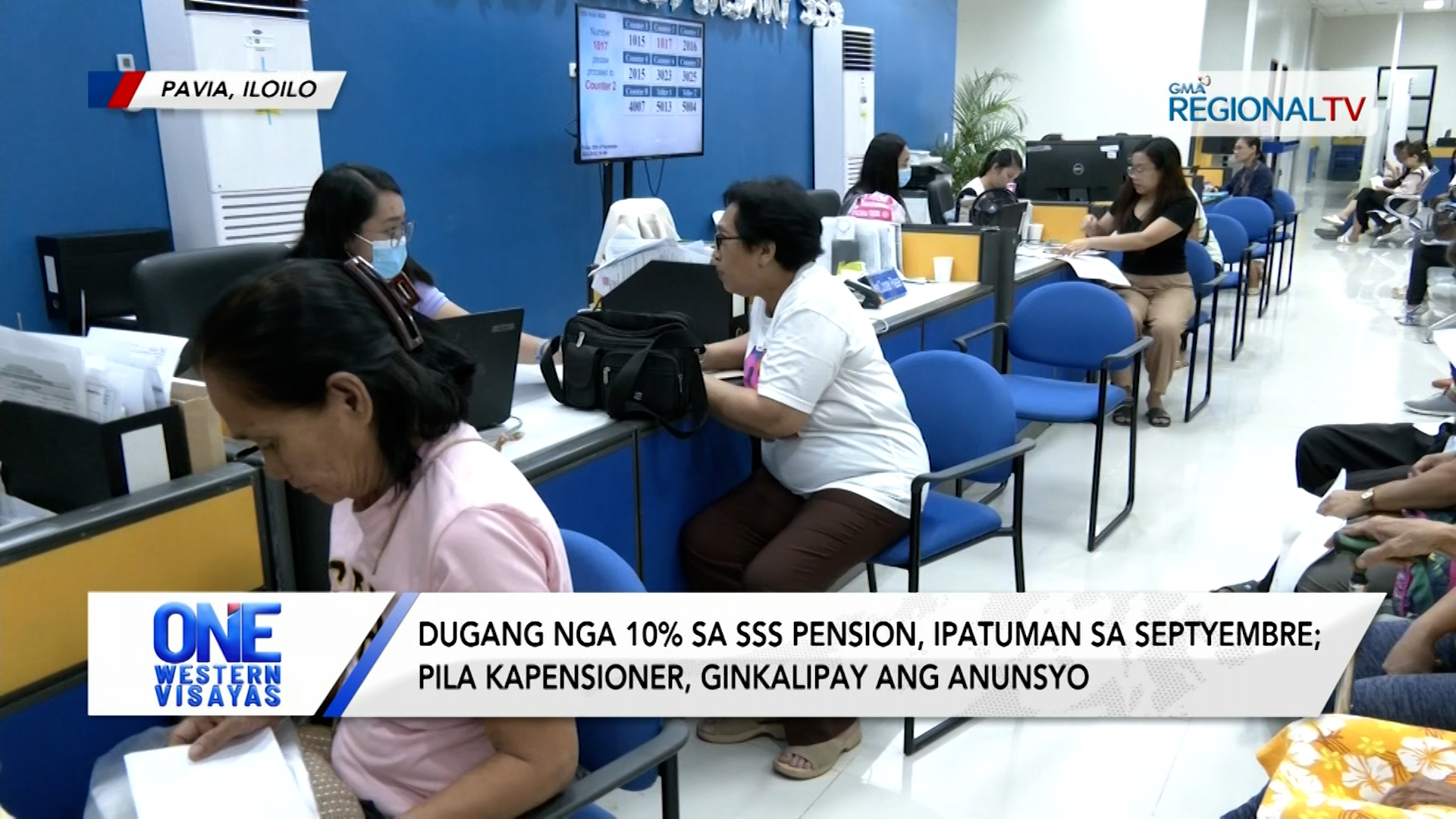 Dugang nga 10% sa SSS pension, ipatuman sa Septyembre | One Western Visayas