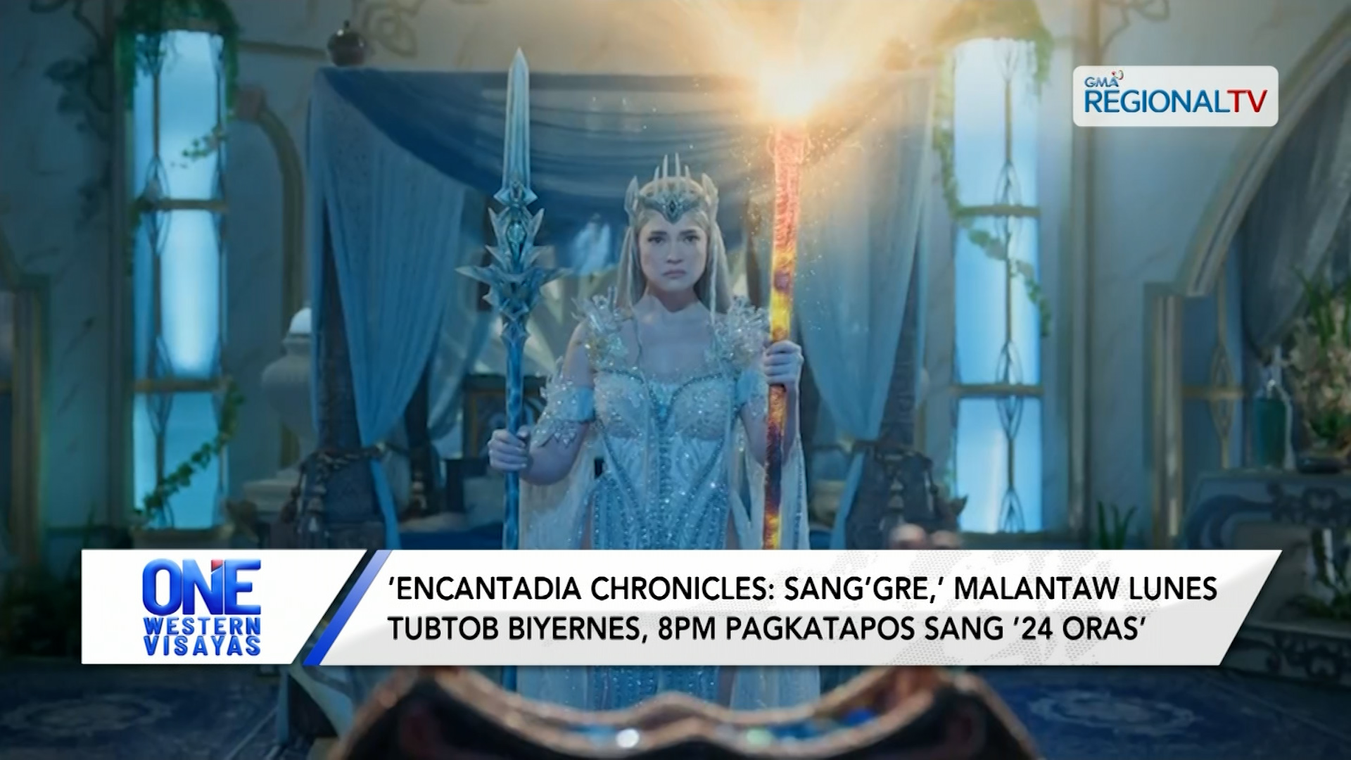 Ano ang nagahulat kay Terra sa Encantadia ’Encantadia Chronicles: Sang’gre' | One Western Visayas