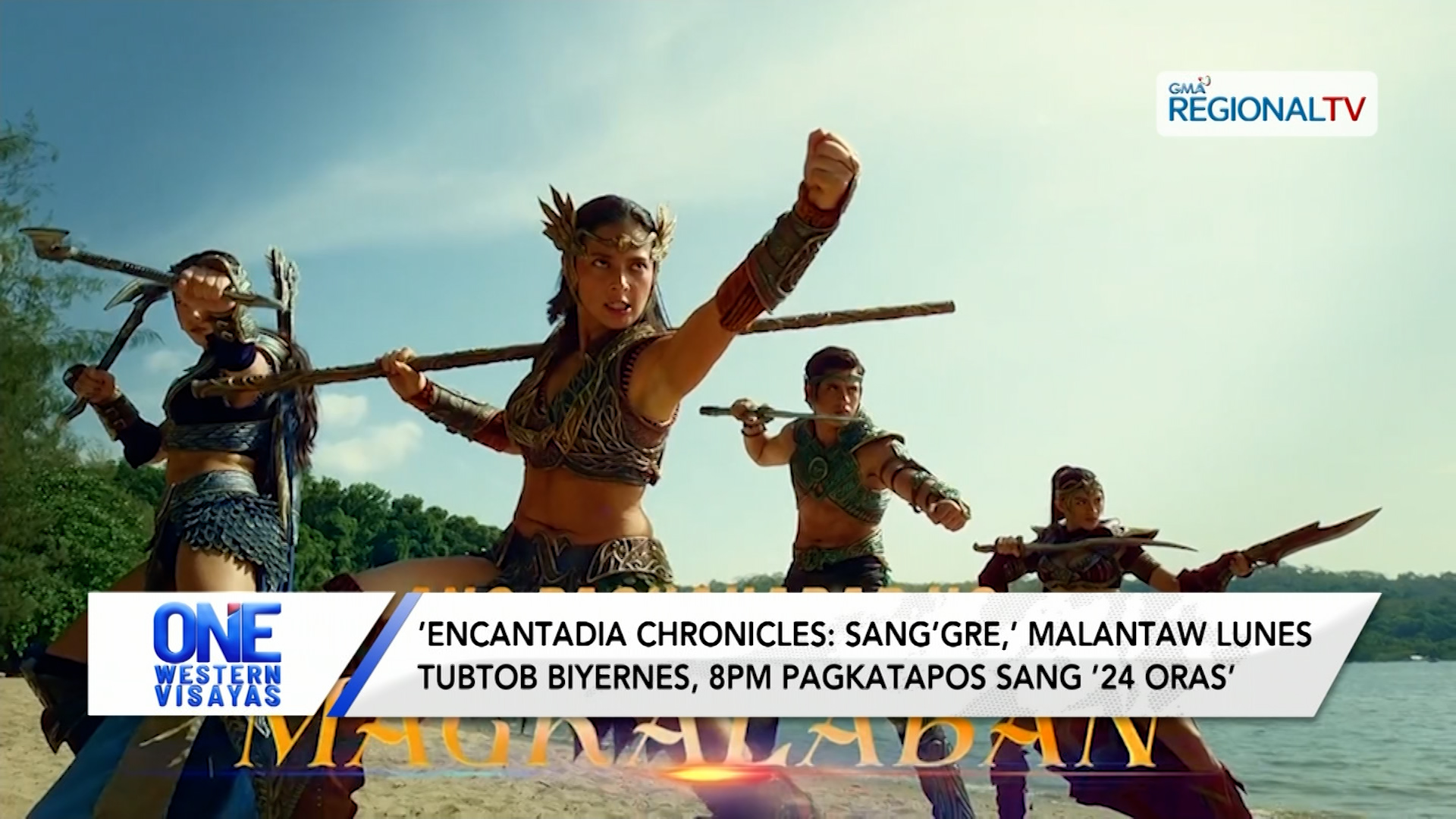 Terra kag Mitena, liwat magaatubangay sa ’Encantadia Chronicles: Sang’gre’ | One Western Visayas