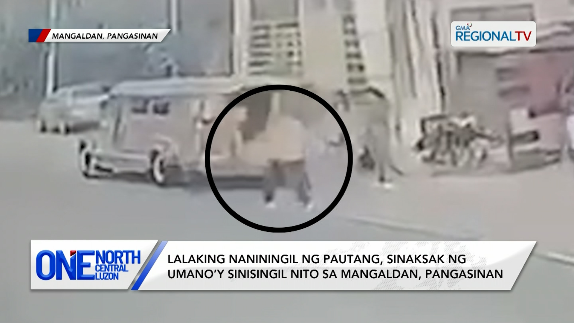 Lalaking naniningil ng pautang, sinaksak ng umano’y sinisingil nito ...