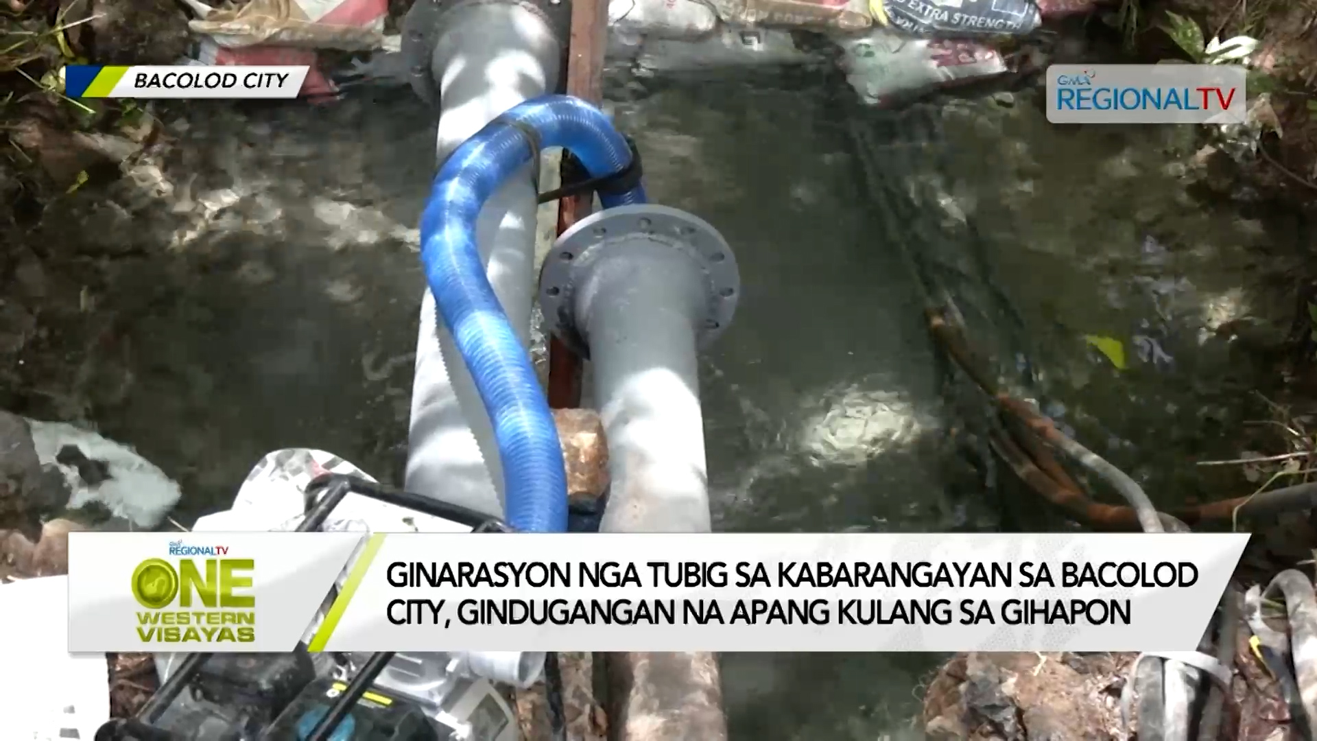 Rasyon nga tubig sa kabarangayan sa Bacolod City, gindugangan na apang ...