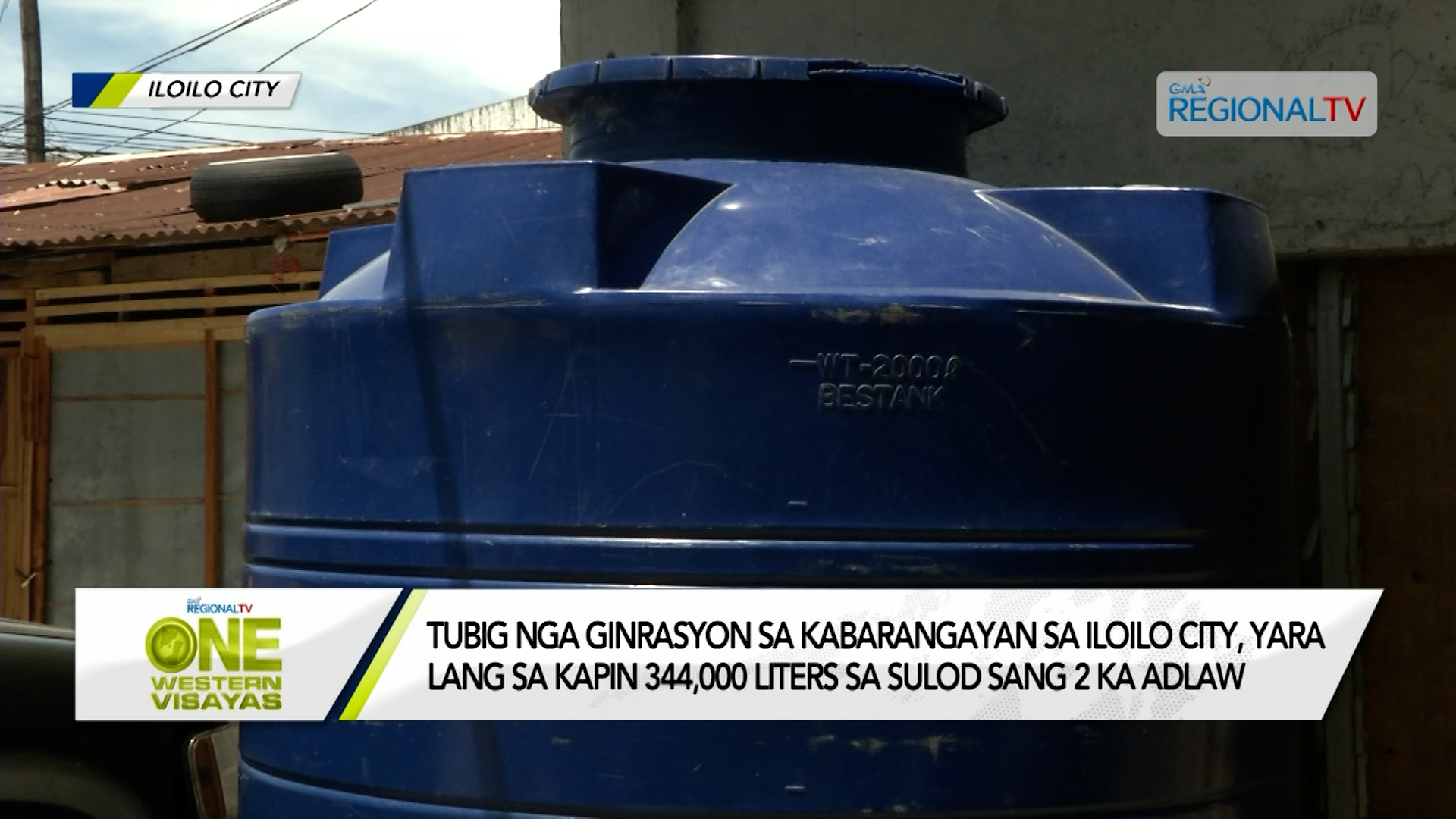 Tubig nga ginrasyon sa kabarangayan sa Iloilo City, kapin 344,000 liters lang