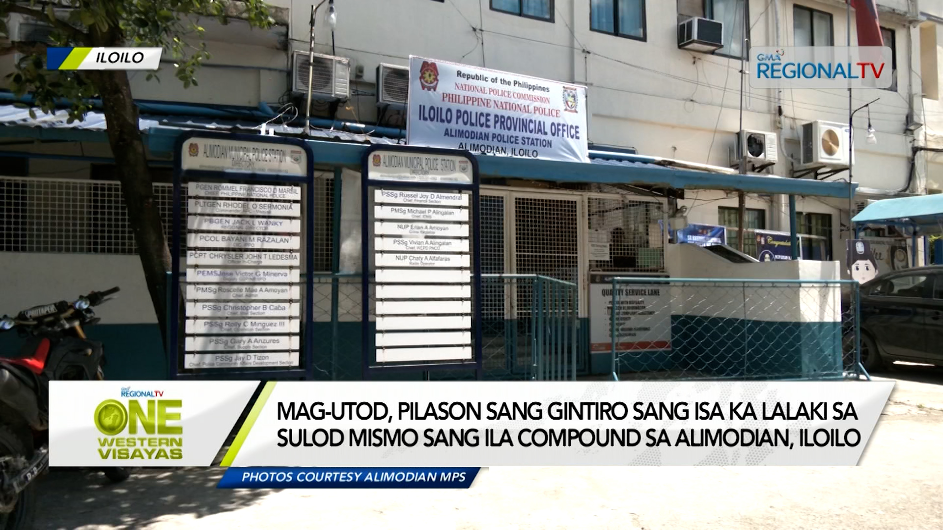 Mag-utod, pilason sang gintiro sang isa ka lalaki sa Alimodian, Iloilo Mag-utod, pilason sang gintiro sang isa ka lalaki sa Alimodian, Iloilo