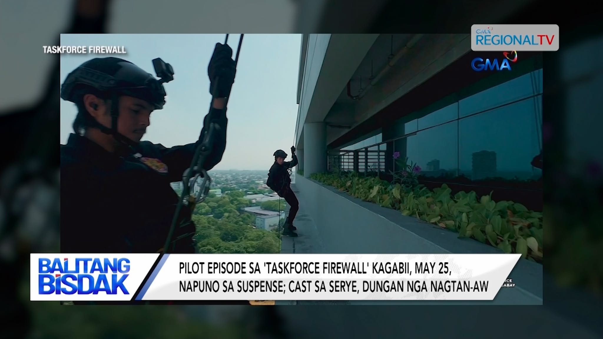 Pilot Episode sa ‘Taskforce Firewall’, Napuno sa Suspense | Balitang Bisdak