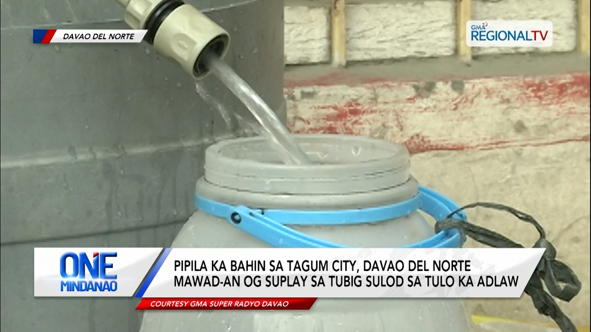 Pipila ka bahin sa Tagum City, mawad-an og suplay sa tubig