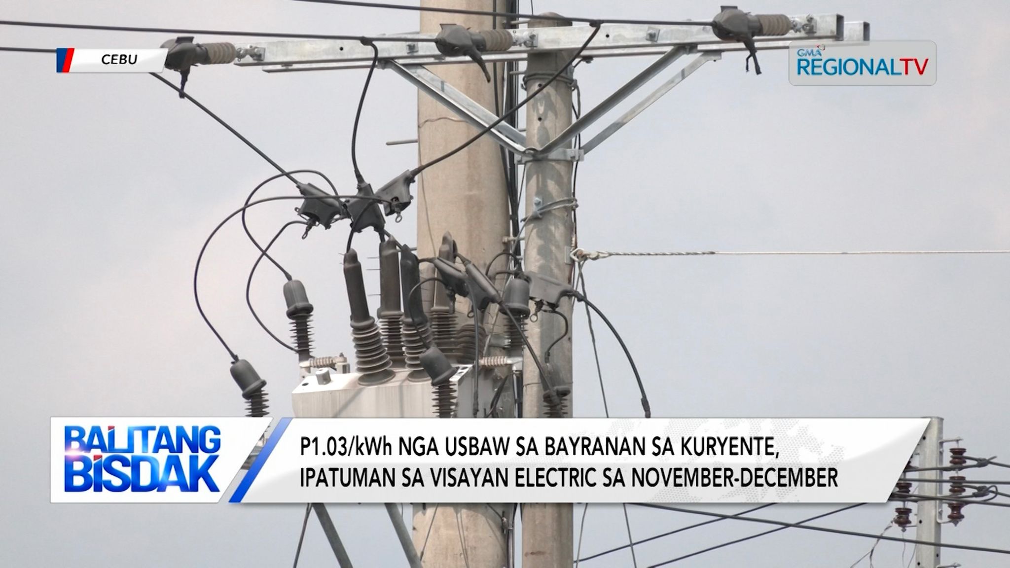 P1.03/kWh nga usbaw sa bayranan sa kuryente, ipatuman sa Visayan Electric